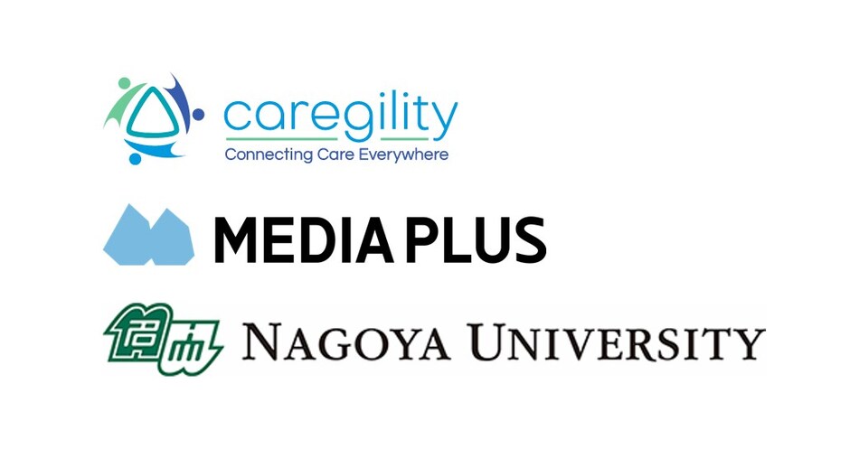 Caregility, the Leader in Virtual Nursing, Launches Joint Research ...