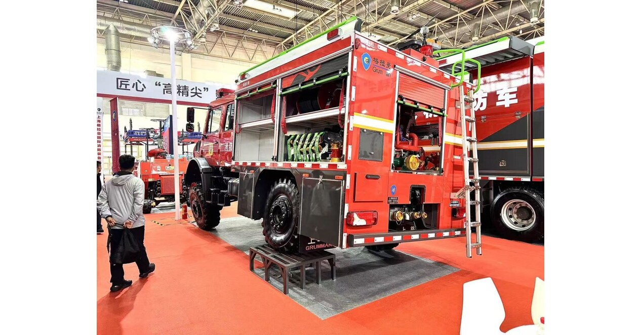 Shanghai GRUMMAN Showcases Full Suite of Firefighting Innovations at ...