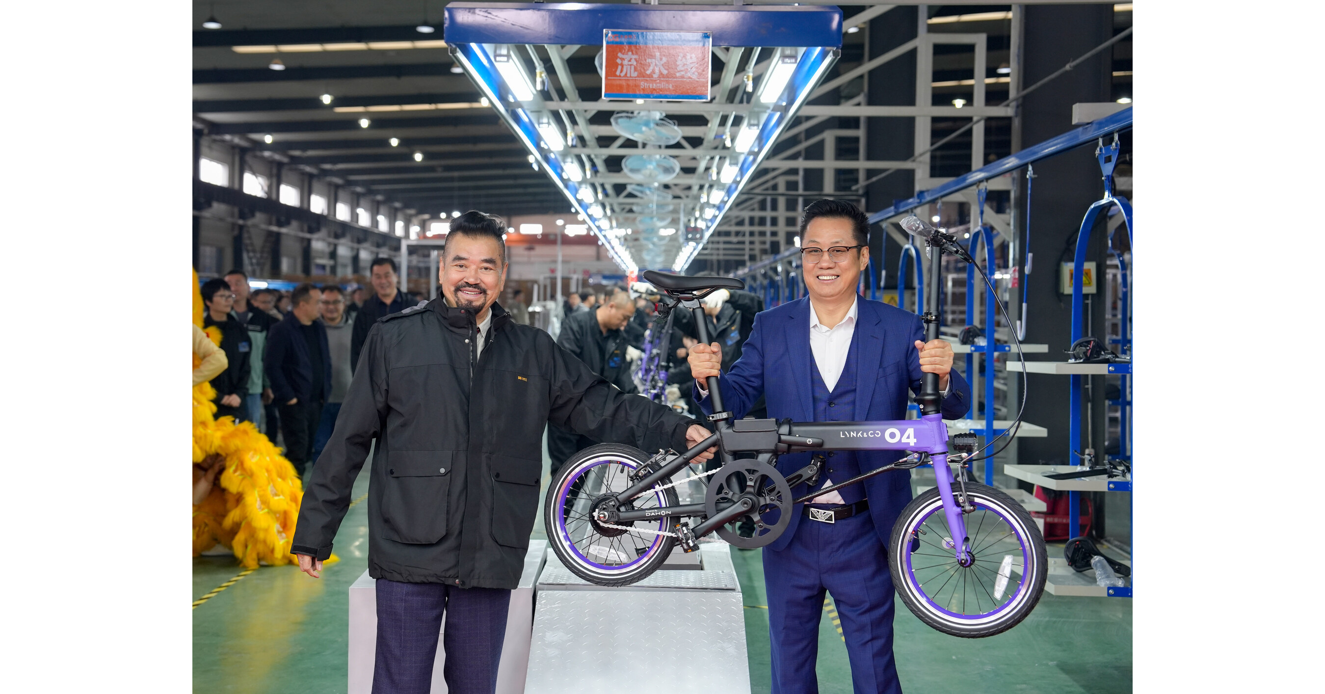 DAHON Launches New Chapter: Grand Opening of DAGOLD Factory Paves the ...