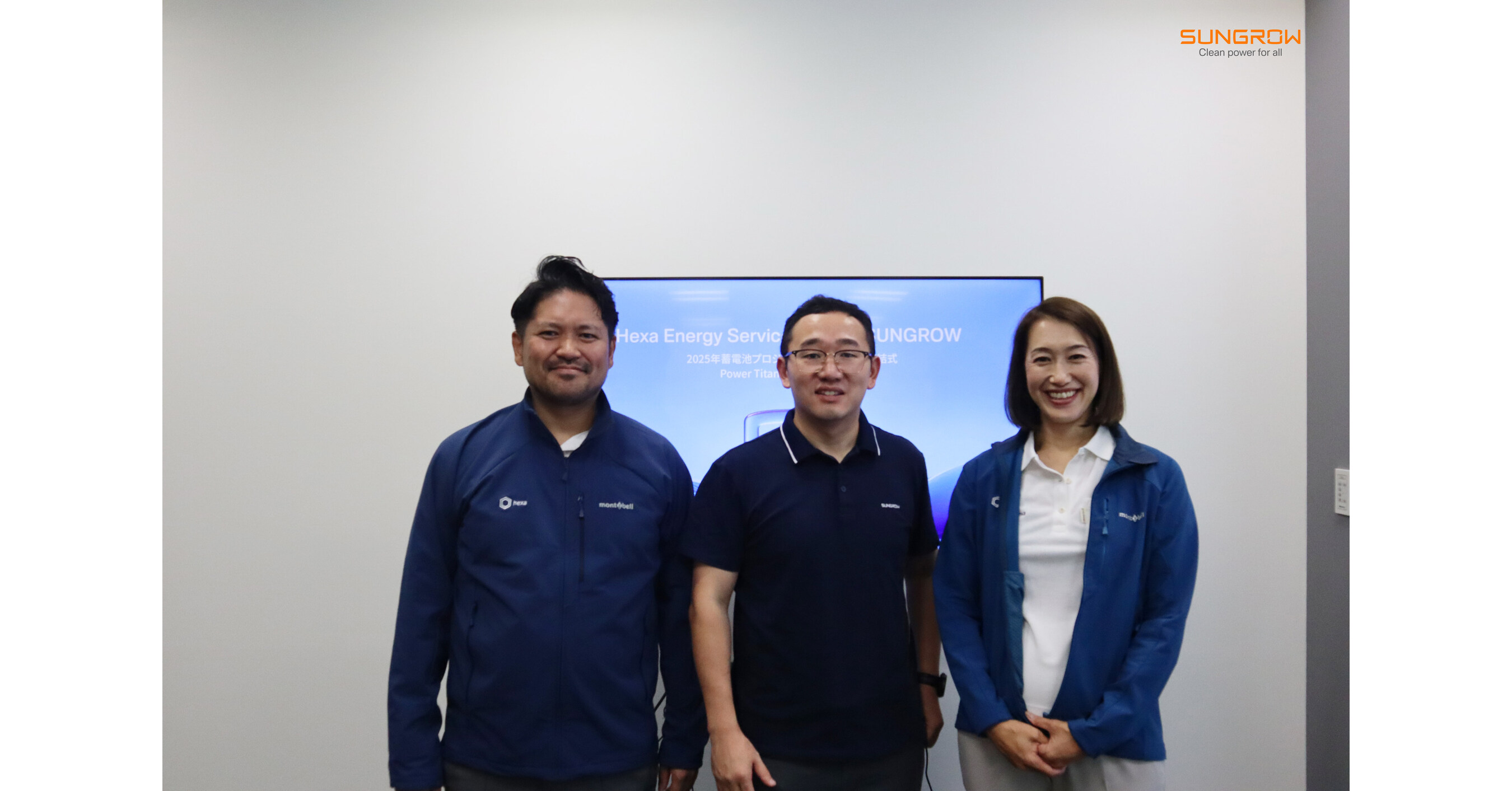 Hexa Energy、Sungrow Japanと協力し、日本の大規模蓄電プロジェクトを推進