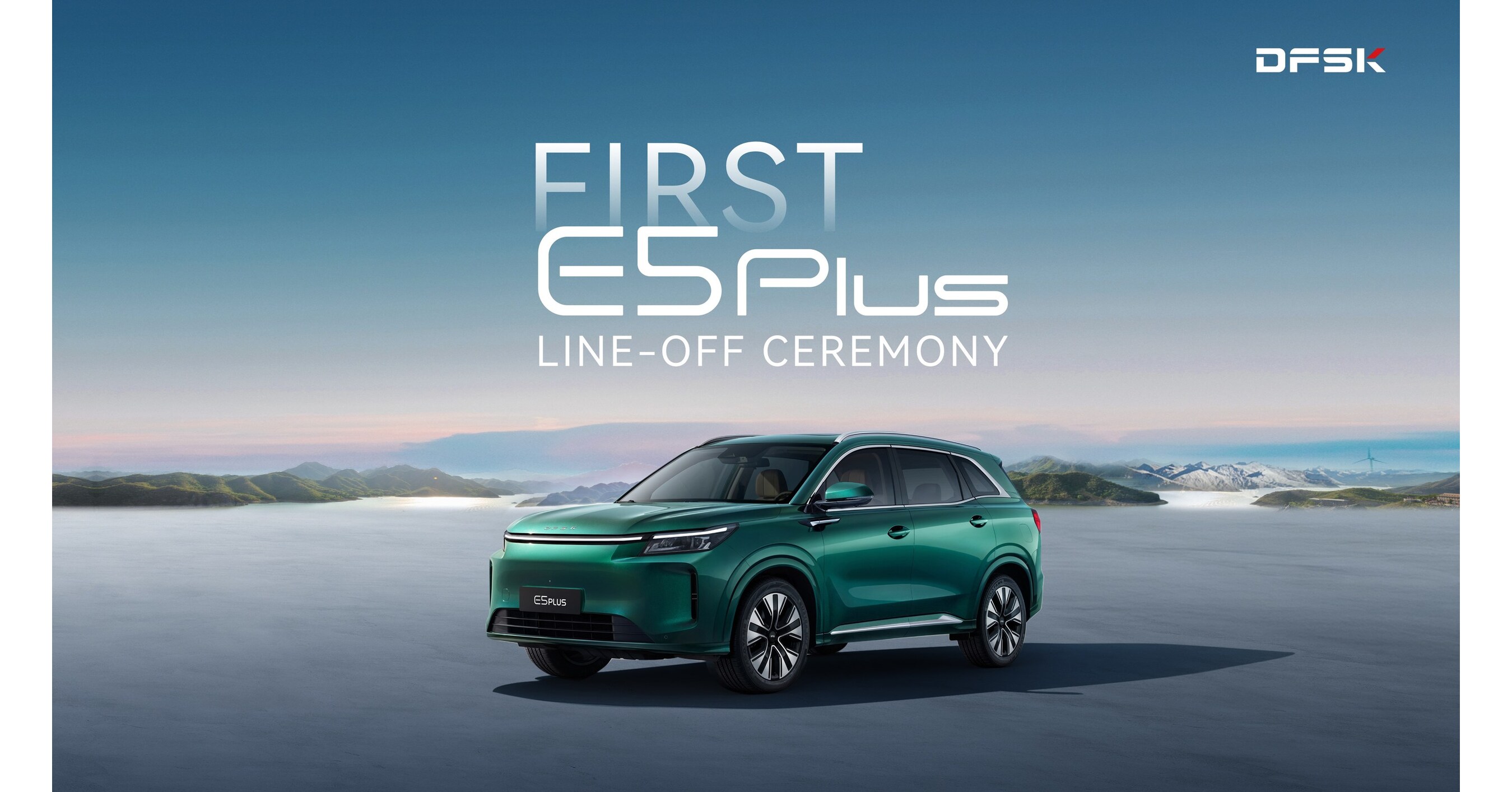 DFSK Celebrates 20 Years of Global Expansion with E5 PLUS, the First ...