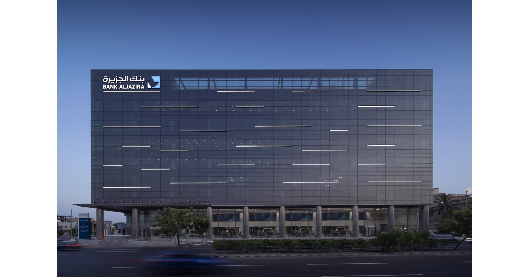 Bank AlJazira First in the Middle East to Implement Diebold Nixdorf's ...