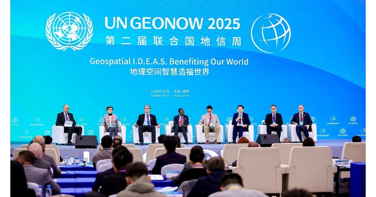 CCTV+: "Geo" Powers Progress, "Info" Connects the World -- Painting a ...