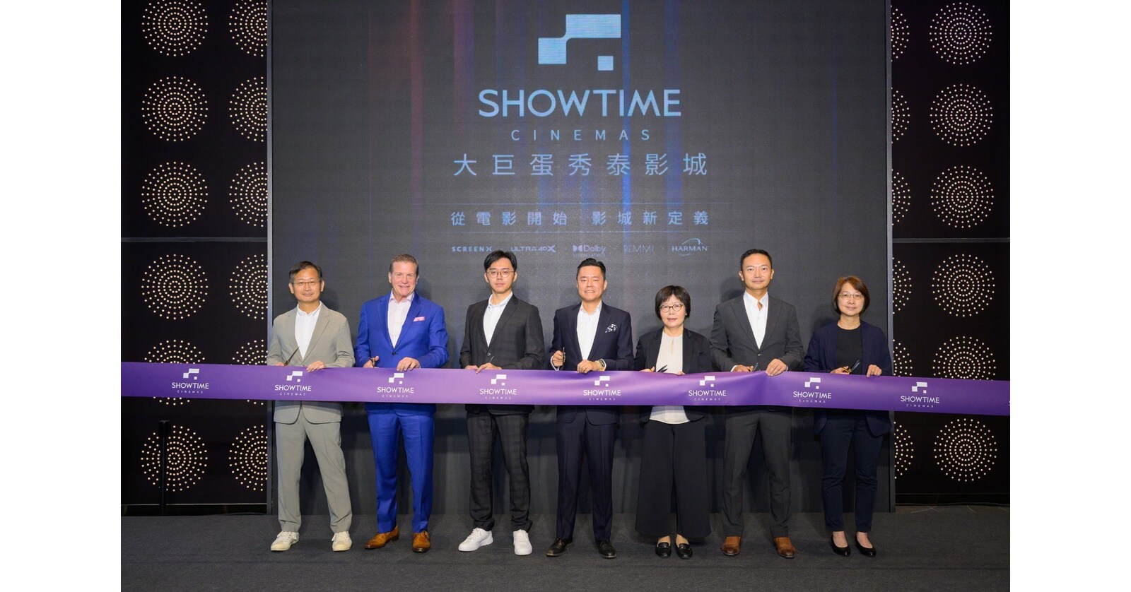 CJ 4DPLEX and Showtime Group Unveil Cutting-Edge ULTRA 4DX and SCREENX ...