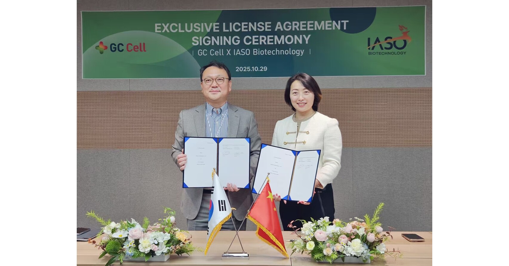 IASO Bio Partners with Korea's GC Cell to Bring CAR-T Therapy to Korea