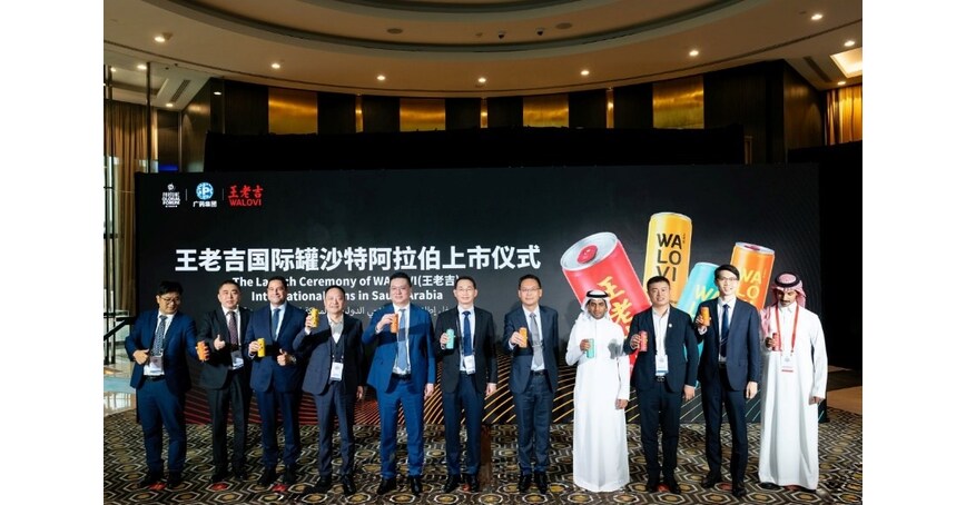 WALOVI's International Cans Launch in Saudi Arabia at Fortune Global Forum