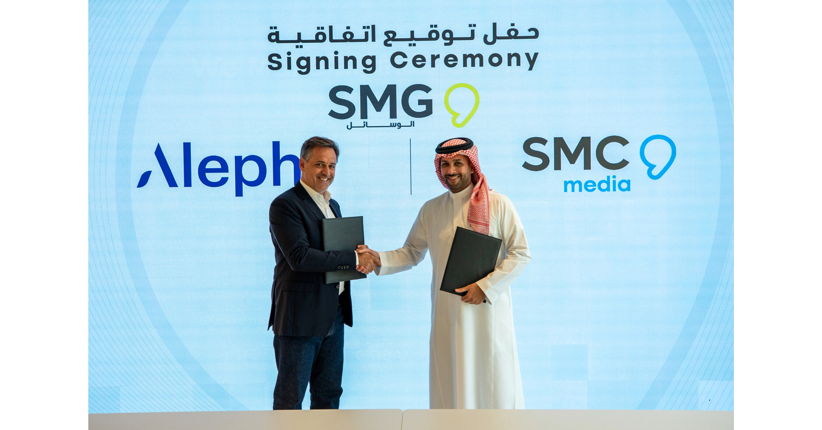 Saudi Arabian media group (SMC Media) announces plans to acquire a ...