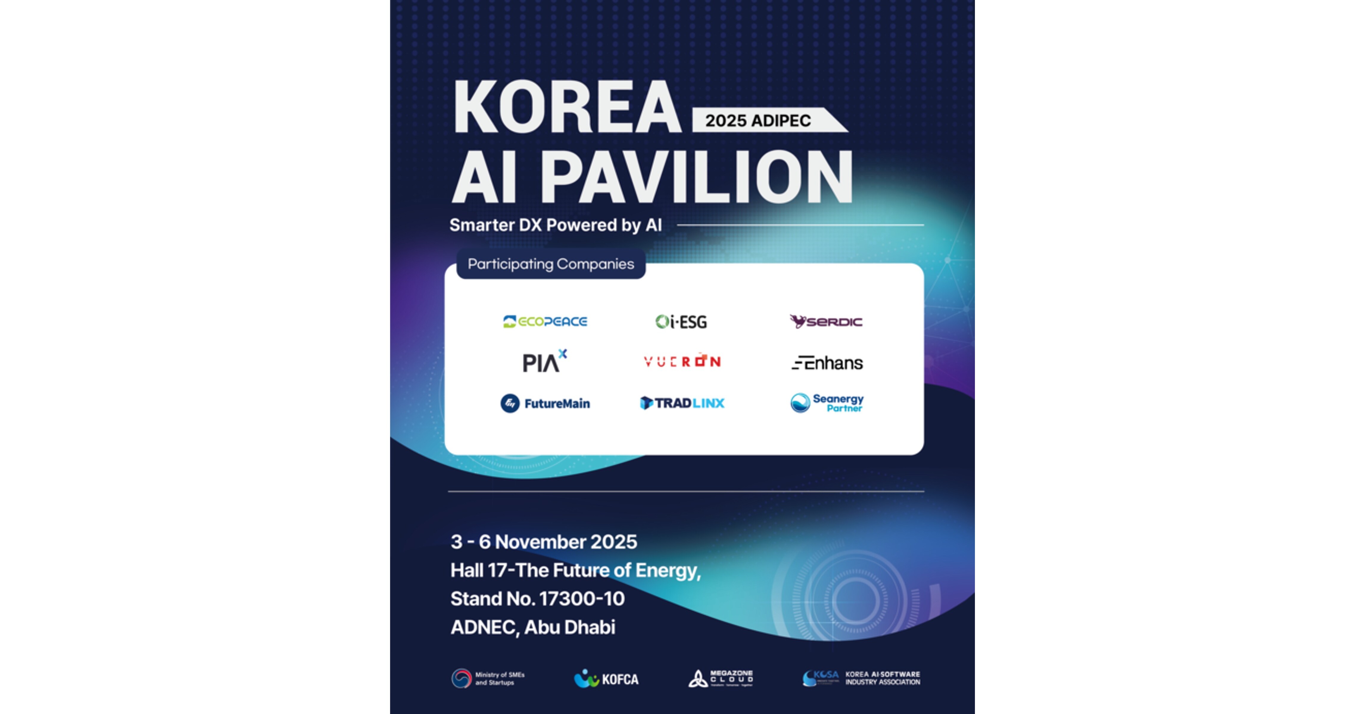 KOSA and MegazoneCloud to Lead Korea's AI-SW Delegation at ADIPEC 2025