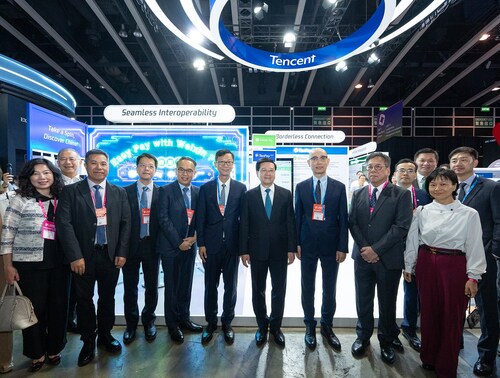 Tencent Cloud Empowers FinTech Innovation with Advanced Cloud and AI ...