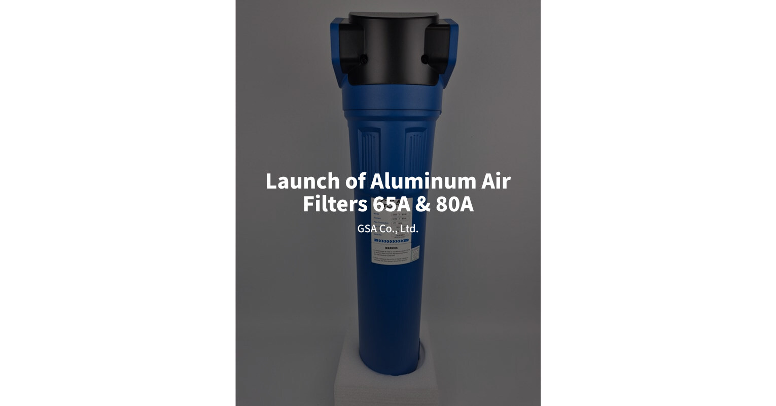 Lightweight and Powerful Compressed Air Solution -- Launch of Aluminum ...