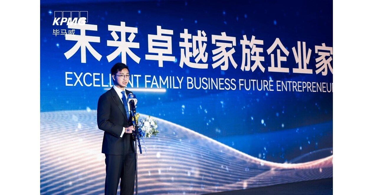 Simon Yeung of Biel Crystal, was awarded KPMG's "Excellent Family ...