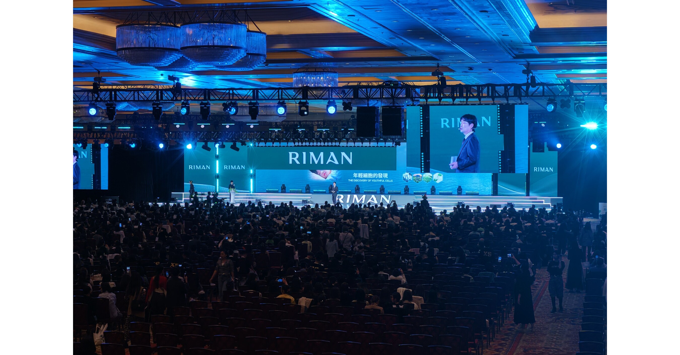 RIMAN Hosts First APAC Convention in Macau with 3,000 Global Leaders ...