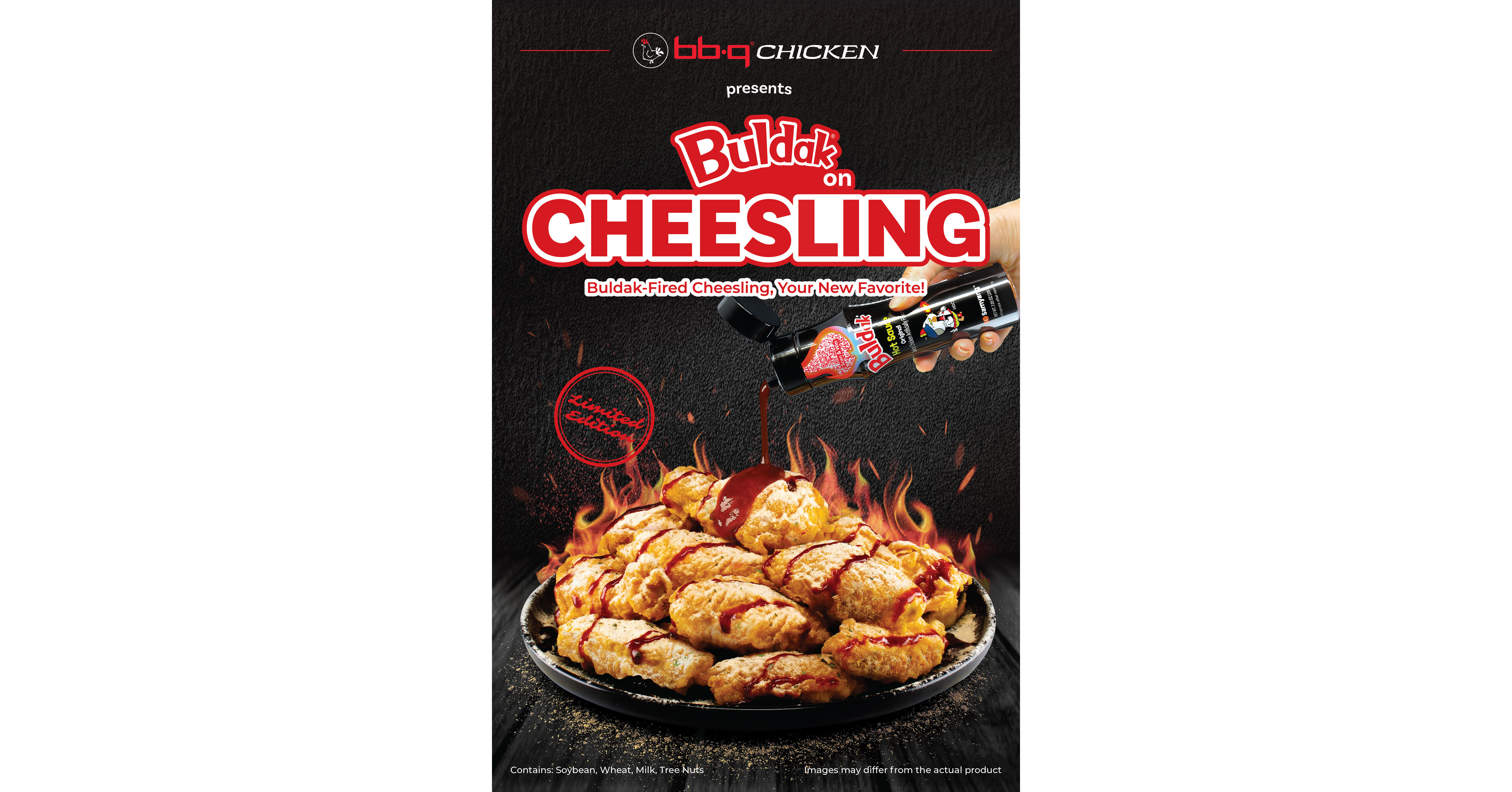 Two Korean Icons Unite: bb.q Chicken and Samyang Launch "Buldak on ...