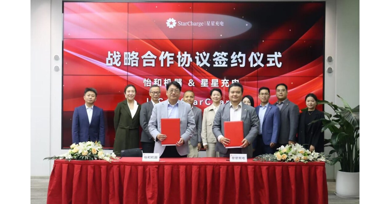 StarCharge and Jardine Engineering Corporation signed an agreement for ...