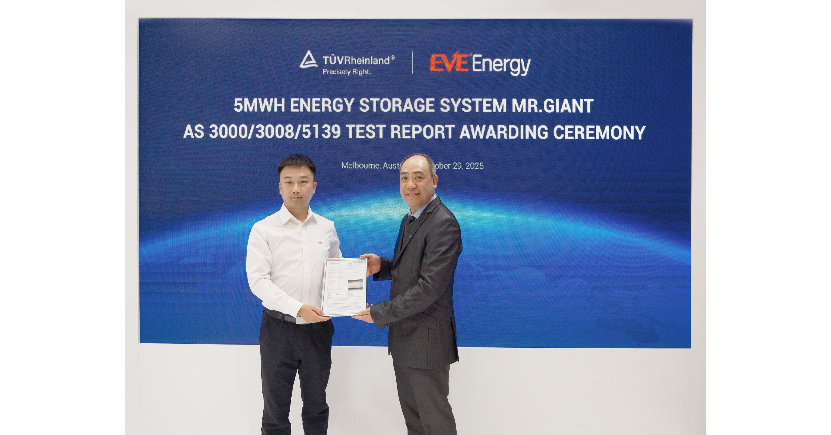 2.2GWh! EVE Energy and EVO Power Sign Strategic Agreement to Accelerate Expansion in Australia