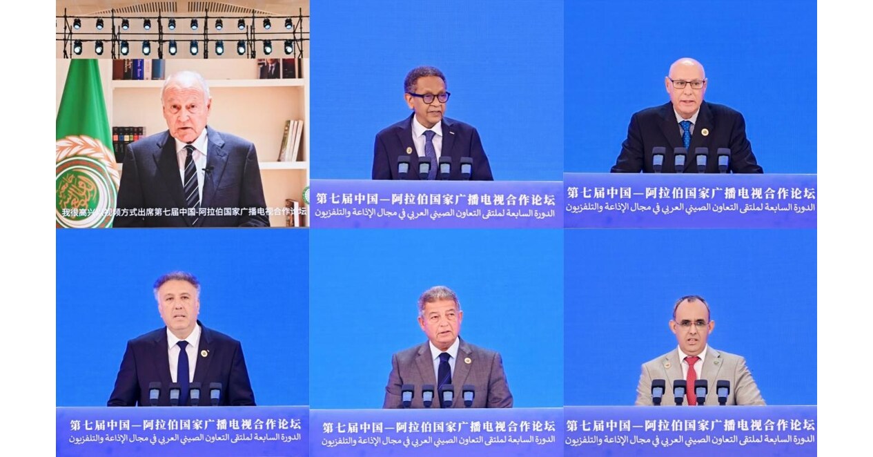 Building Mutual Learning Between Chinese and Arab Civilizations by ...