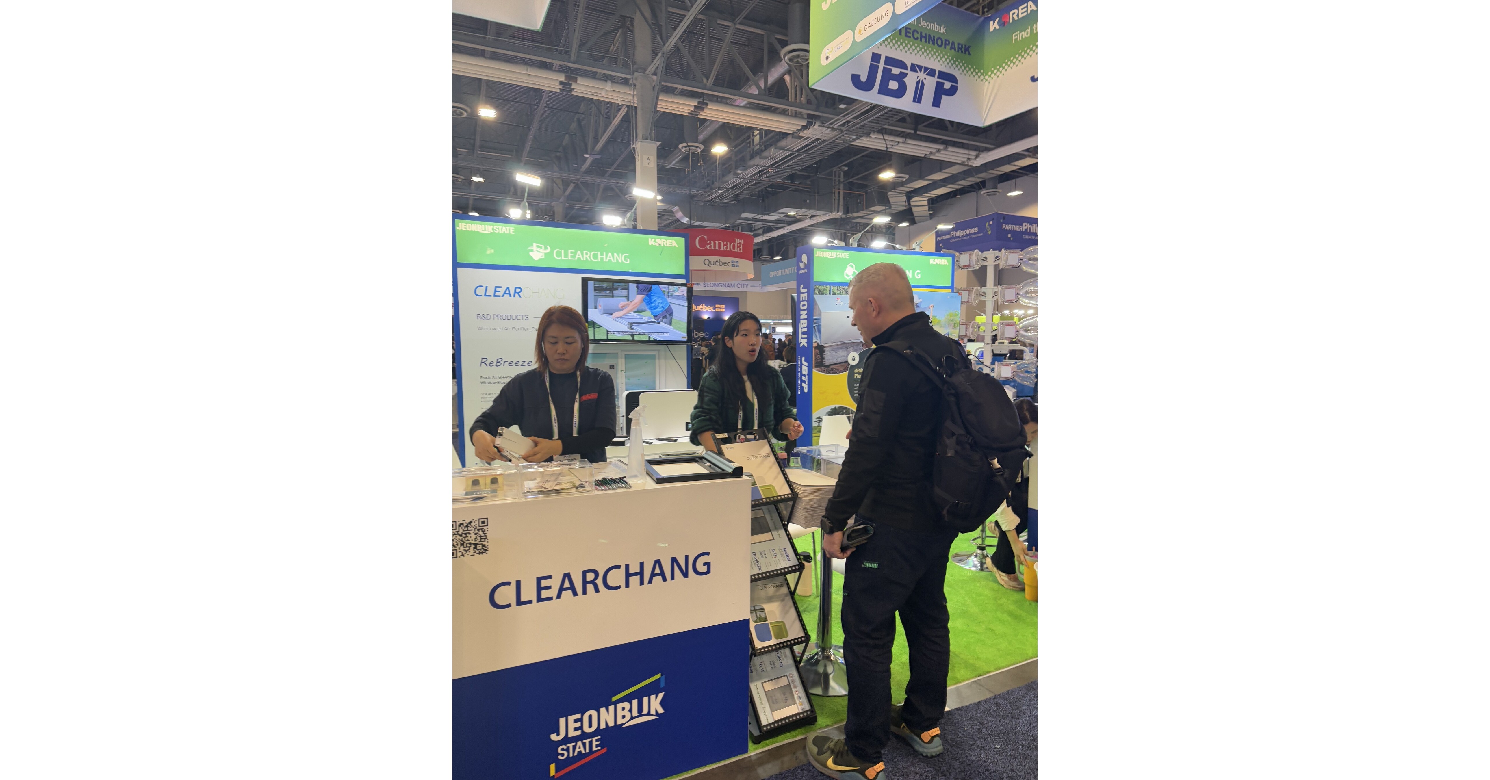 CLEARCHANG Unveils "Rebreeze" at CES 2025 -- Redefining Indoor Air ...