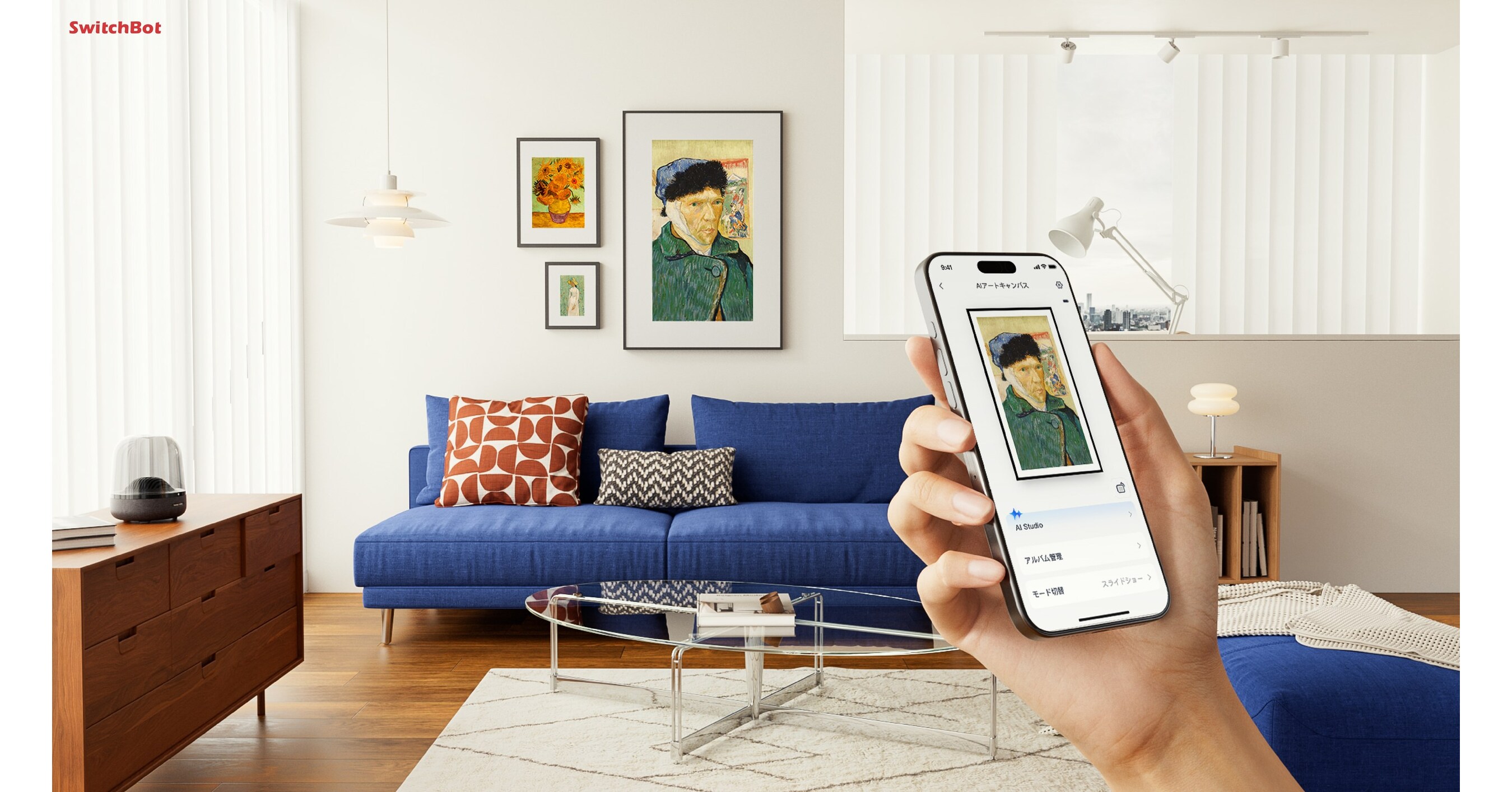 SwitchBot AI Art Frame jetzt offiziell erhältlich