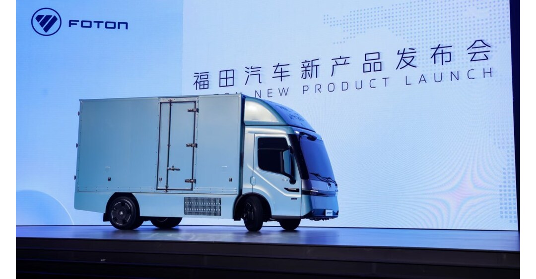 FOTON 's New Product Matrix Charts a New Blueprint for the Global ...