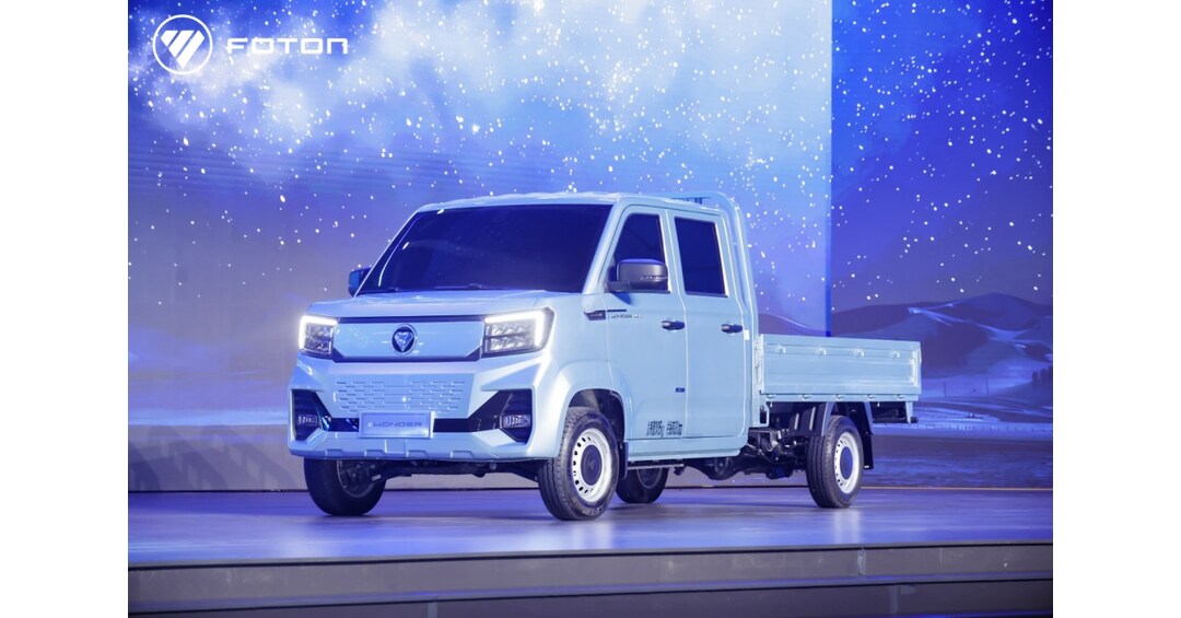 FOTON 's New Product Matrix Charts a New Blueprint for the Global ...