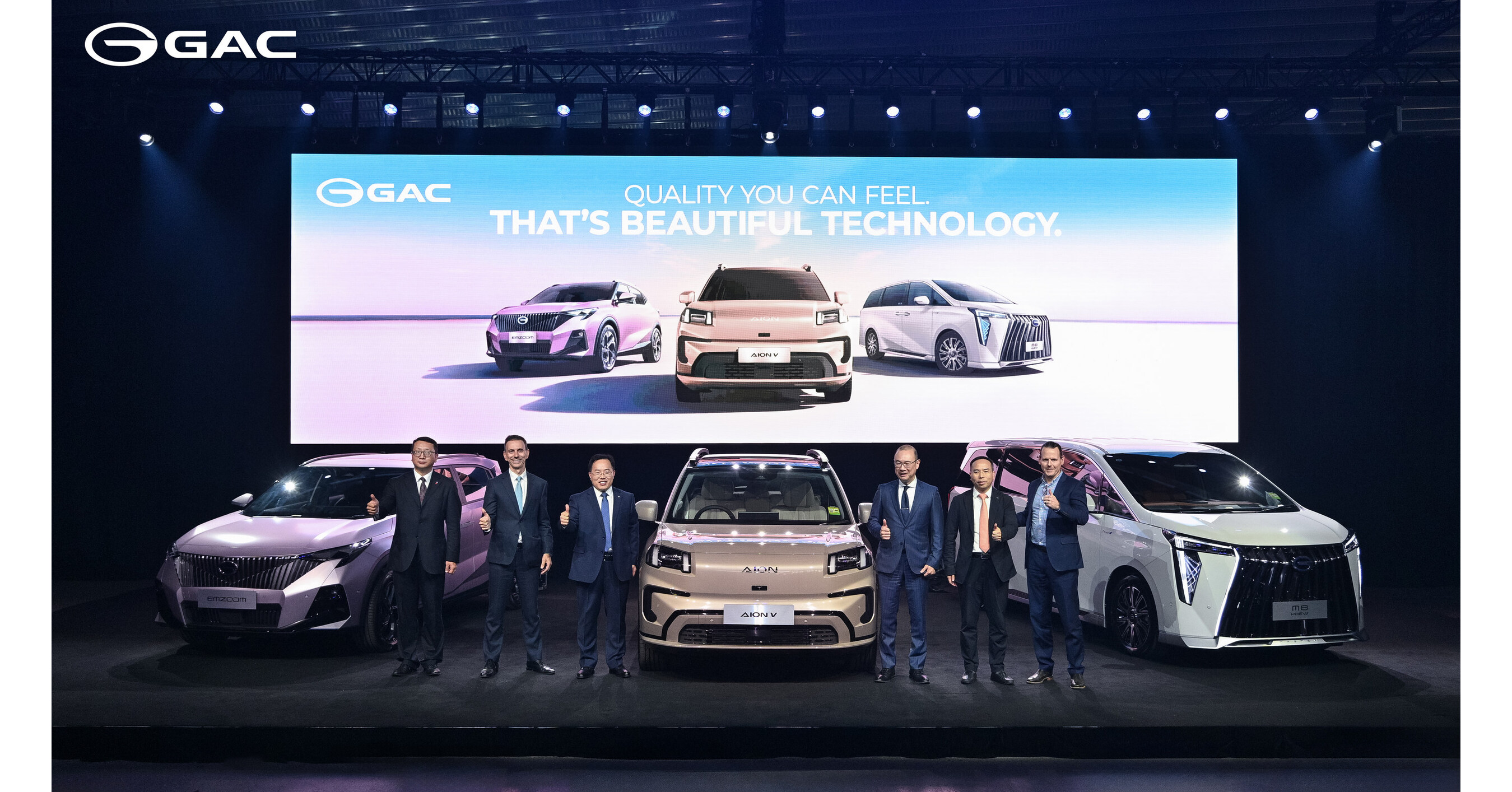 GAC Launches Australia Local Strategy with Three New Models Debuting ...