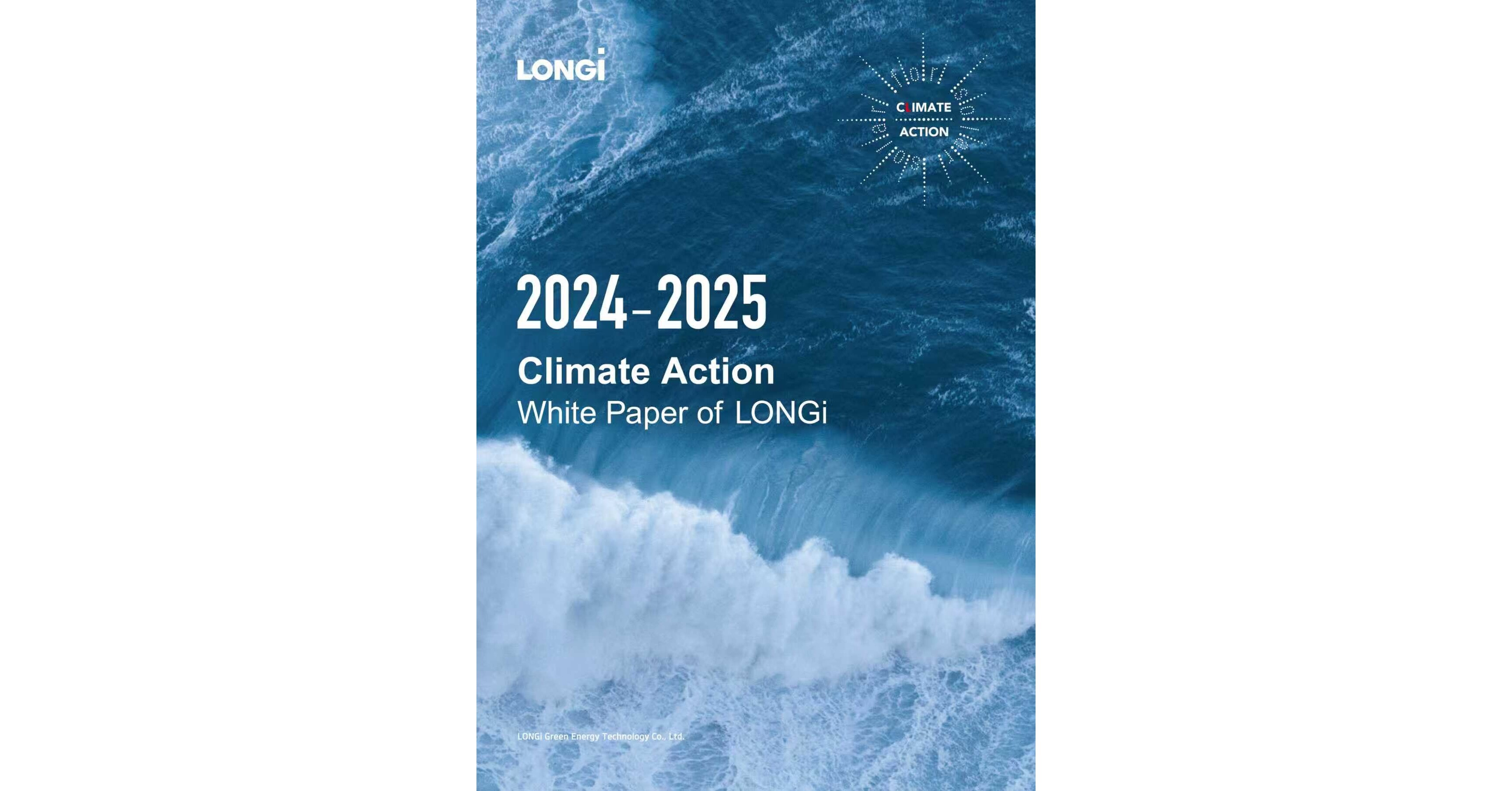 LONGi Releases Fourth Climate Action White Paper, Aims for Net-Zero ...