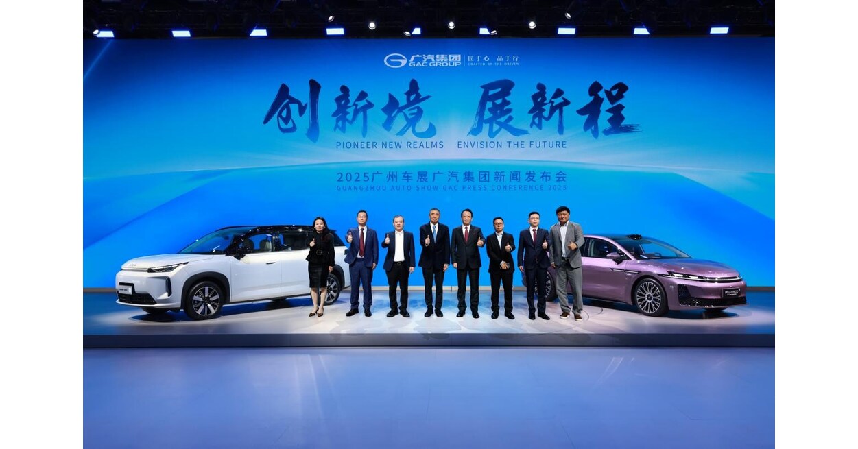 GAC Unveils "Four Growth Engines," Reforging a New GAC at 2025 ...