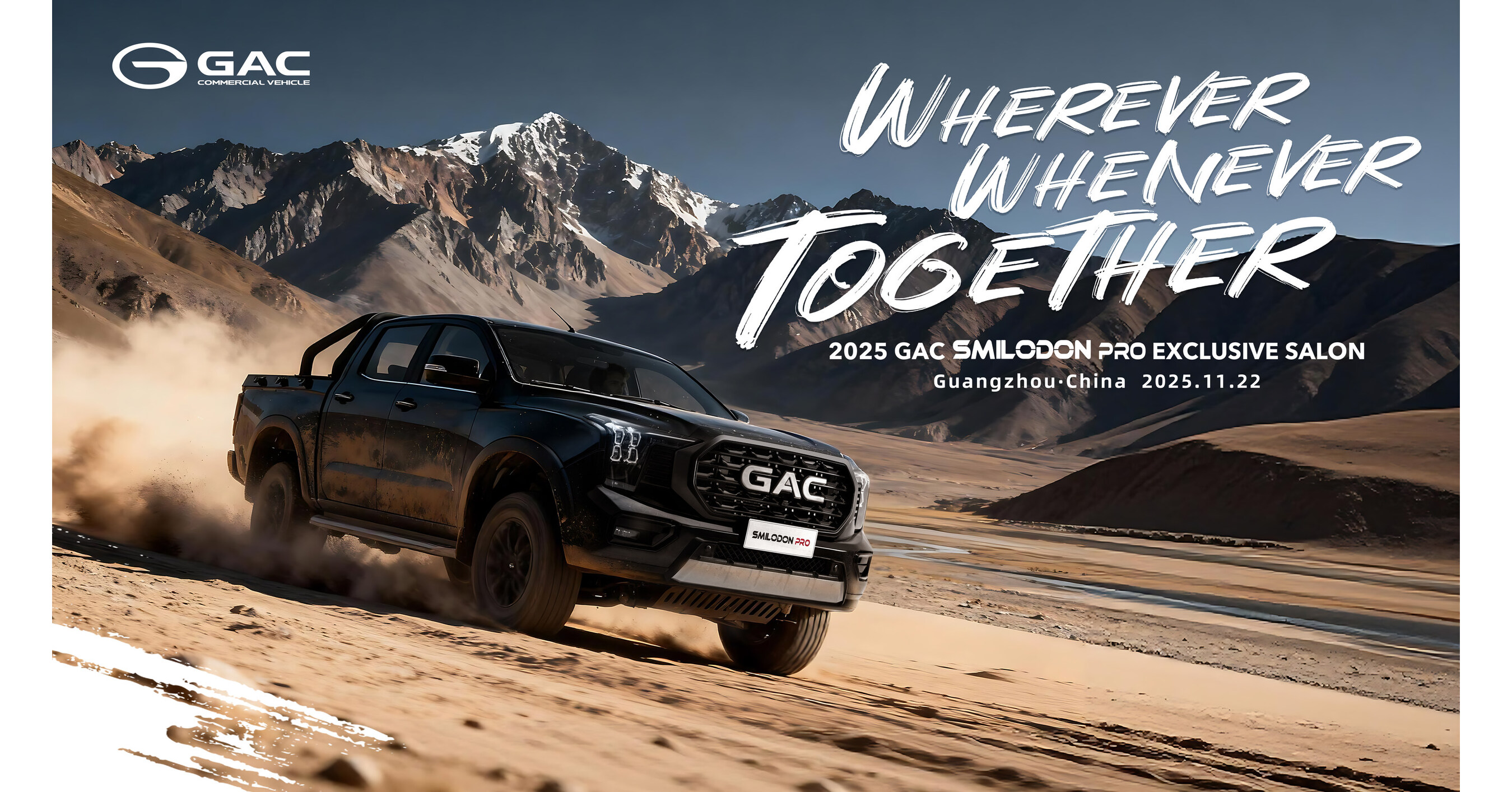 GAC COMMERCIAL VEHICLE SMILODON PRO Exclusive Salon: A Powerful ...