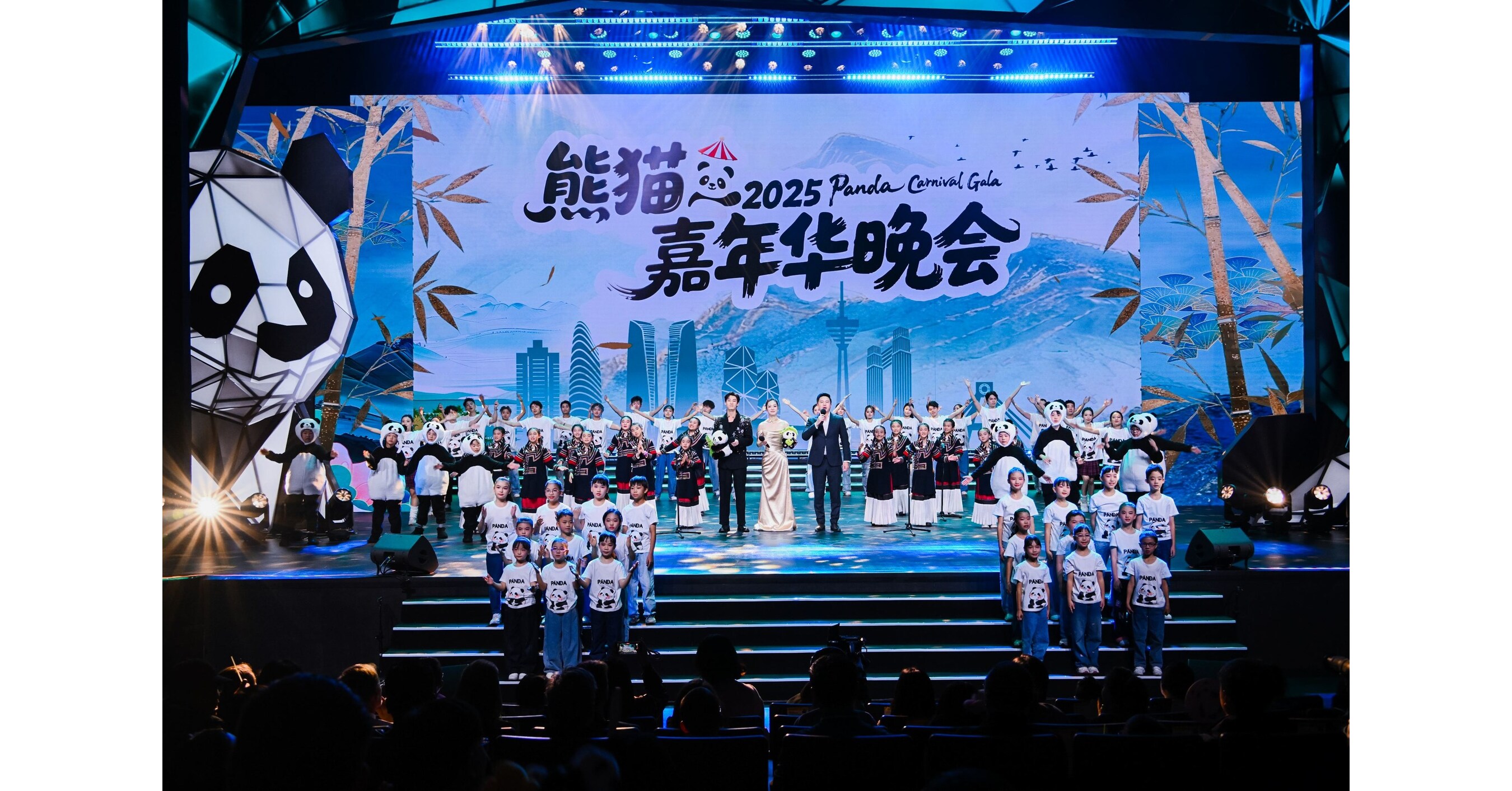 Xinhua Silk Road: 2025 Panda Carnival Gala in SW. China's Chengdu ...