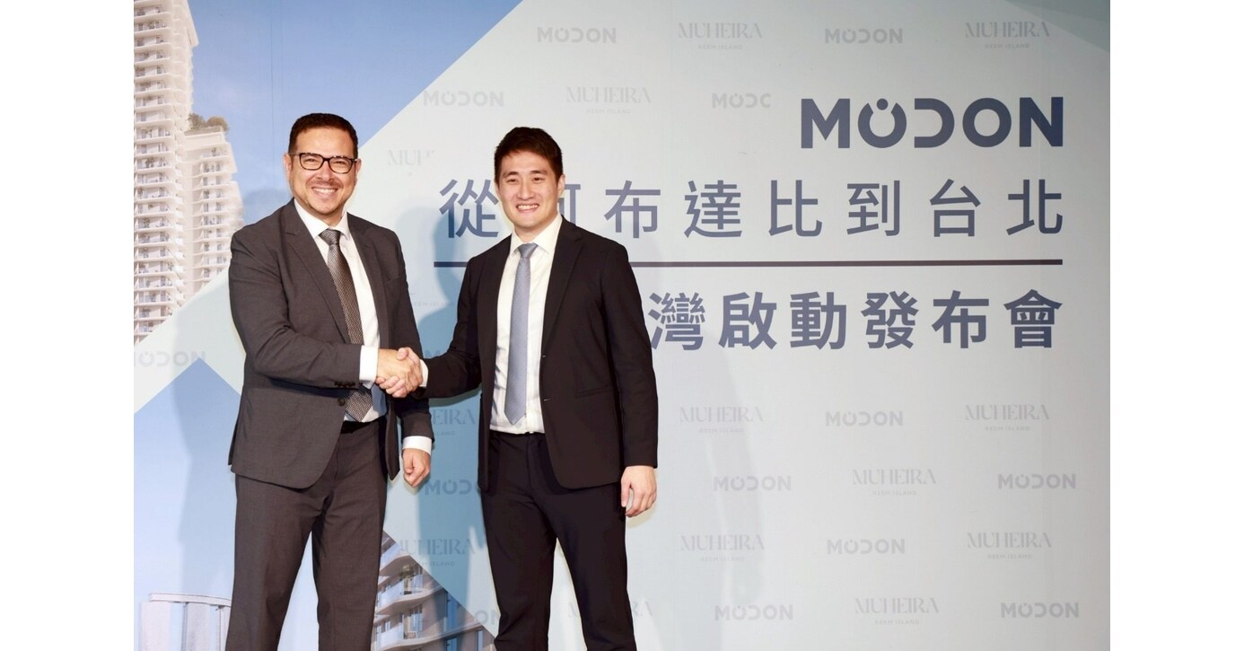 Abu Dhabi Government Developer Modon Makes Its Official Taiwan Debut ...