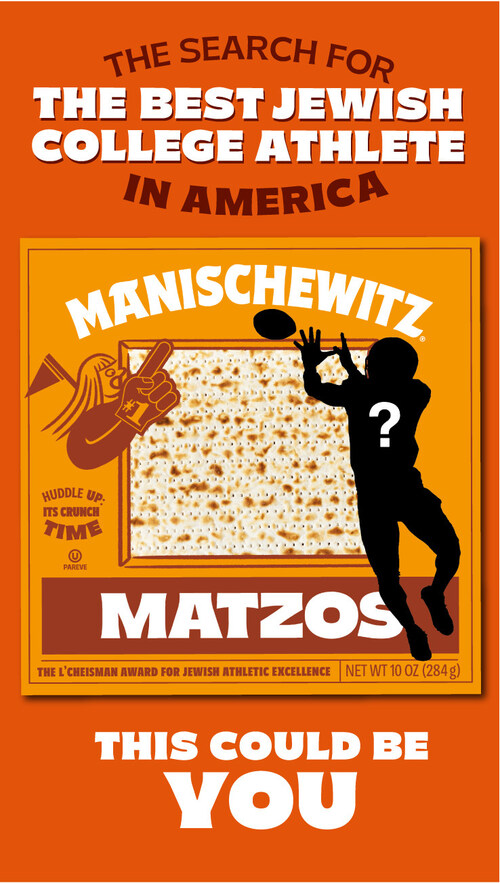 Manischewitz® Unveils Athletic Honors Society to Honor Jewish College ...