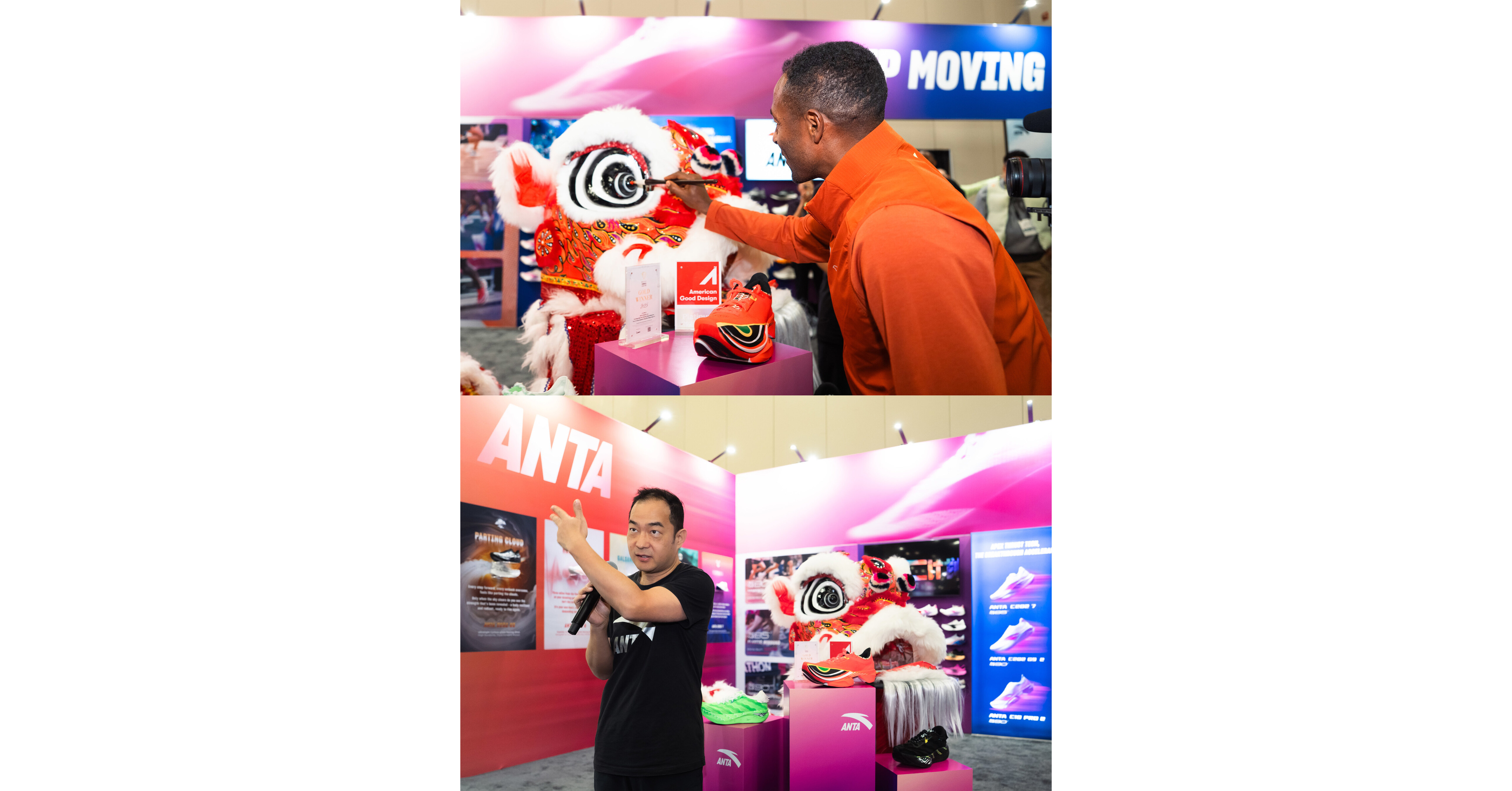 ANTA Makes Its Debut at The Running Event, Unveils New Tech Lineup with ...