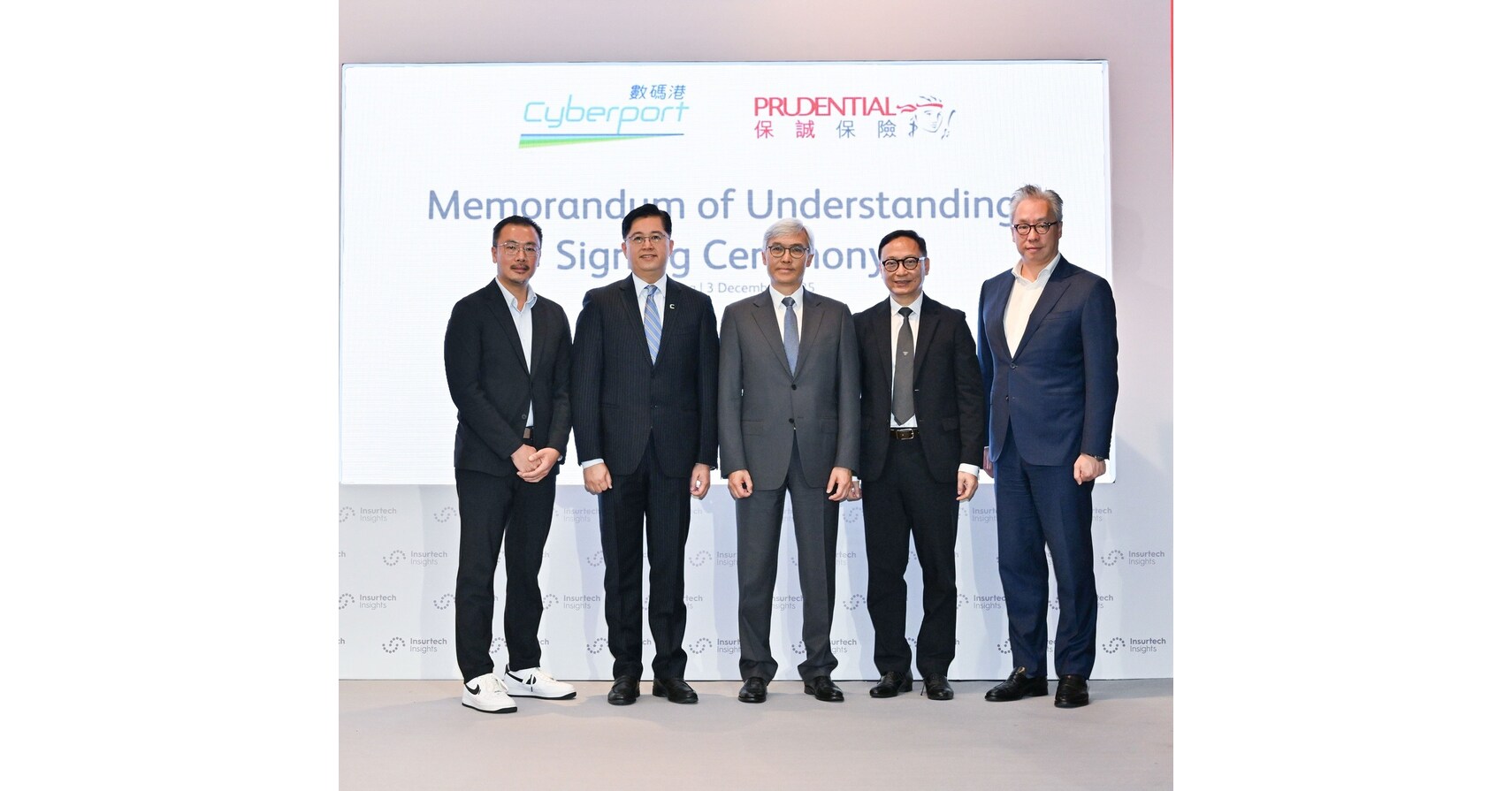 Prudential partners with Cyberport to accelerate AI innovation
