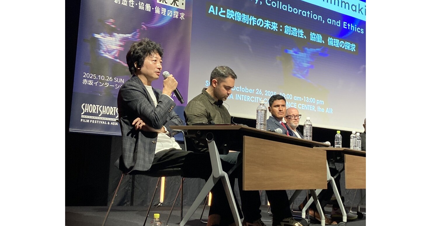 The Future of Filmmaking in the Age of AI Debated by Global Industry ...