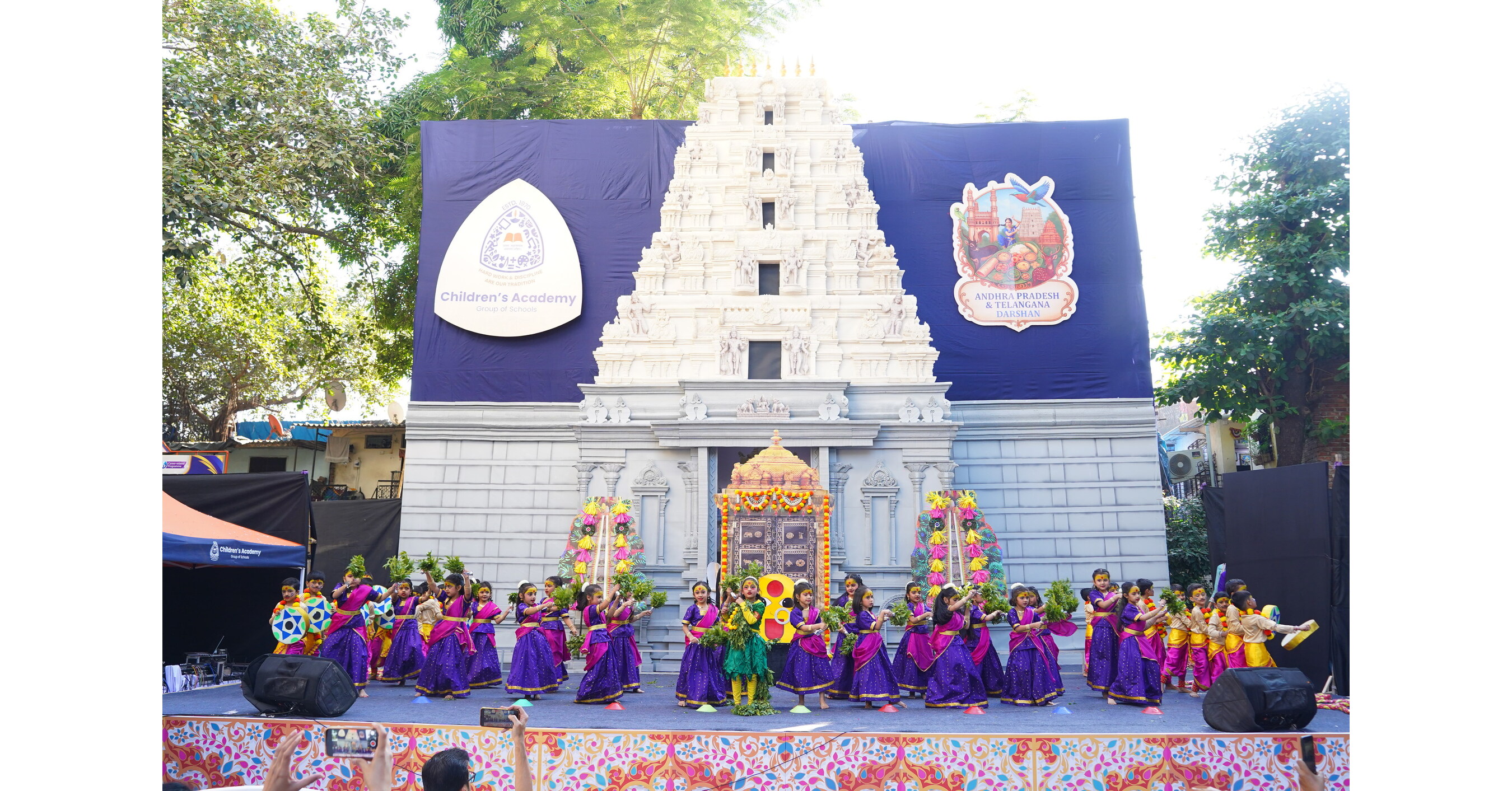 Over 20,000 Visitors Witness Andhra Pradesh & Telangana State Darshan ...