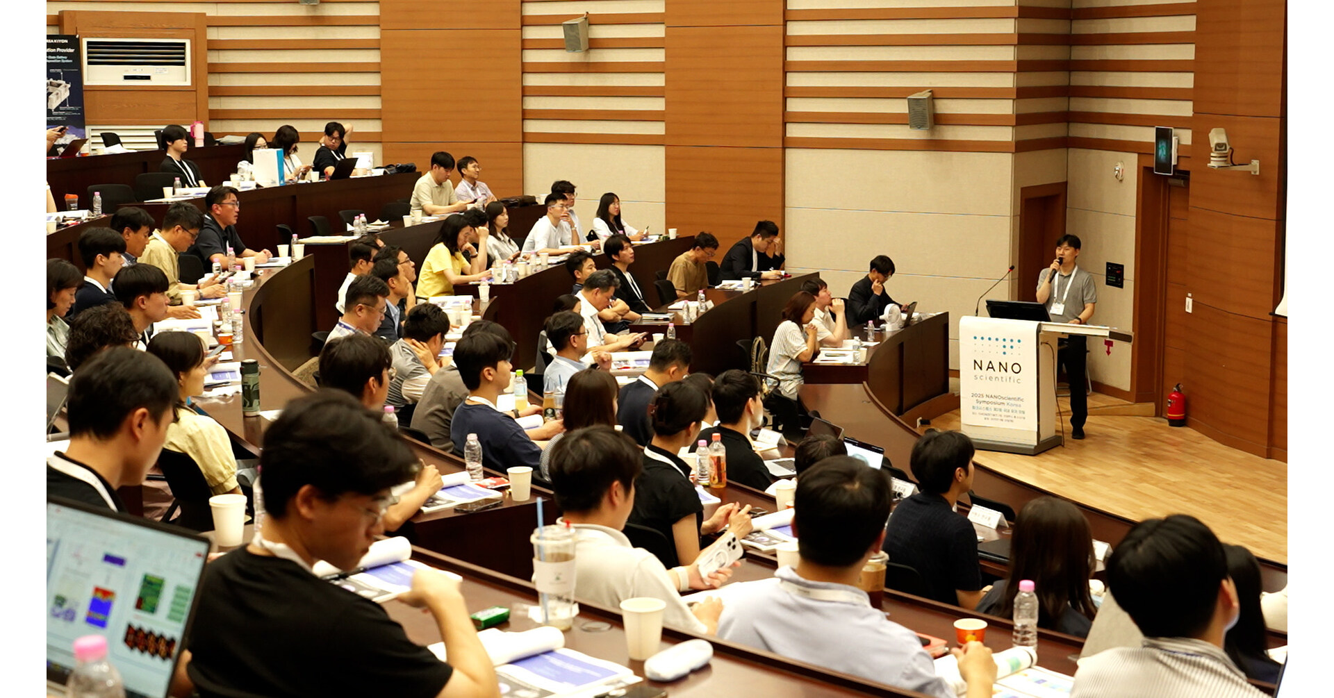 NANOscientific Symposium Series 2025 Concludes Successfully, Marked by ...