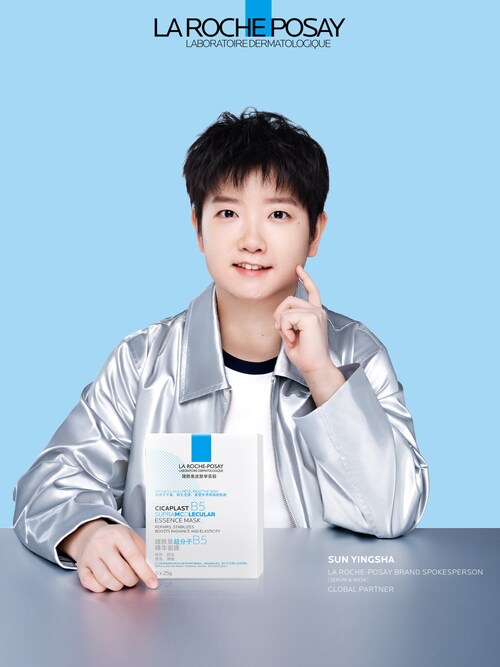 LA ROCHE-POSAY ANNOUNCES SUN YINGSHA AS BRAND SPOKESPERSON (SERUM ...