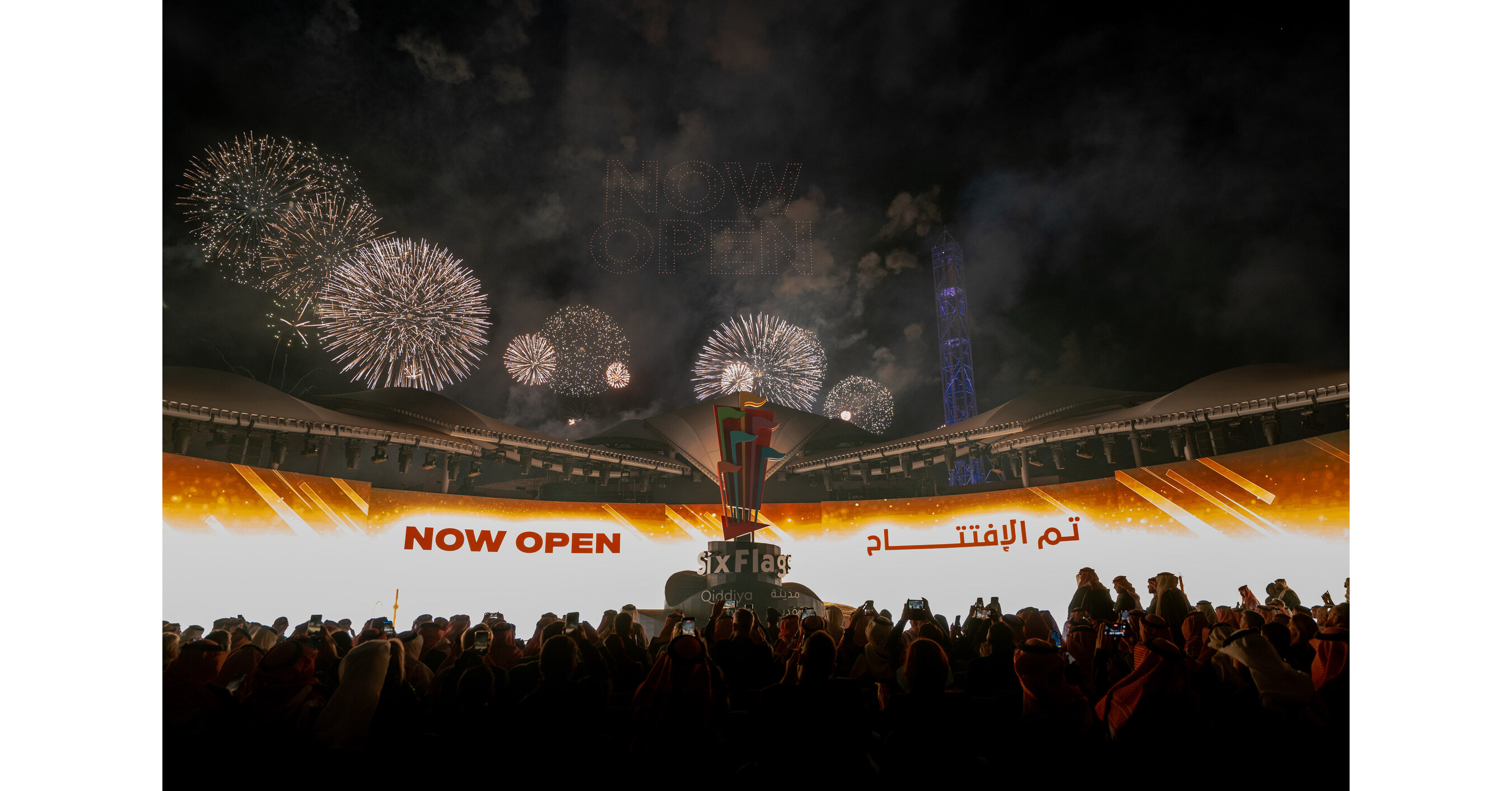 Six Flags Qiddiya City, Six Flags Entertainment Corporation's First ...