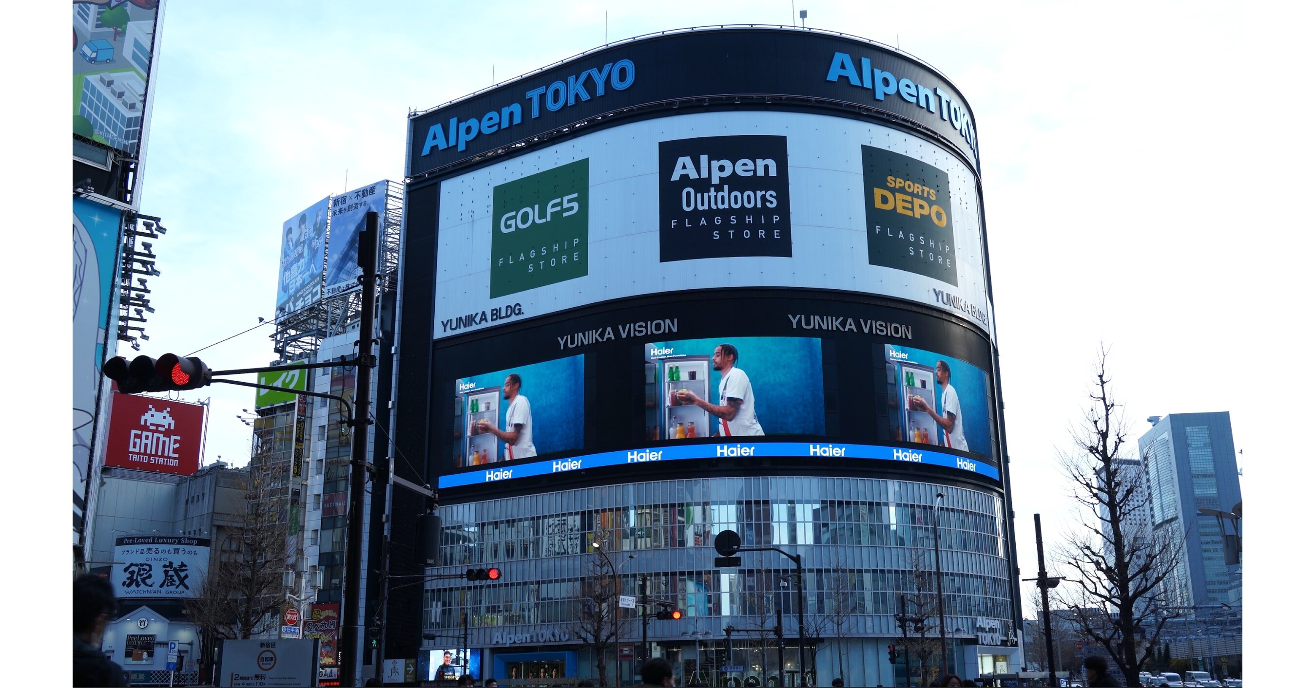 Haier Berkolaborasi dengan Paris Saint-Germain untuk Mengusung Semangat ...