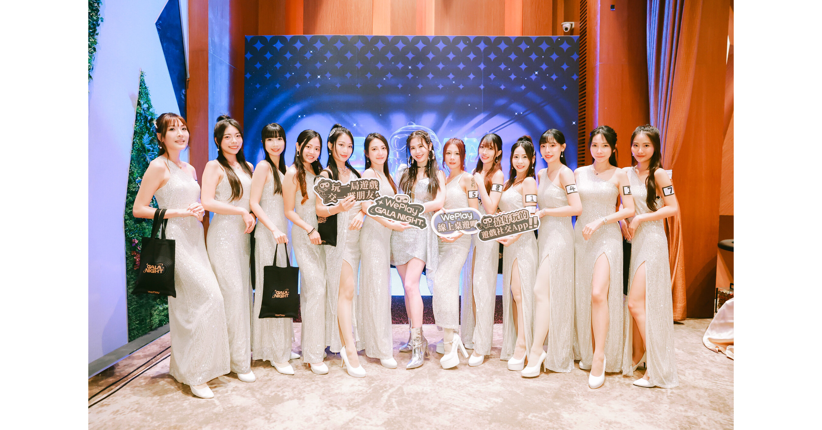 The Neon Honour Party Arrives: WePlay GALA NIGHT Grand Opening on ...