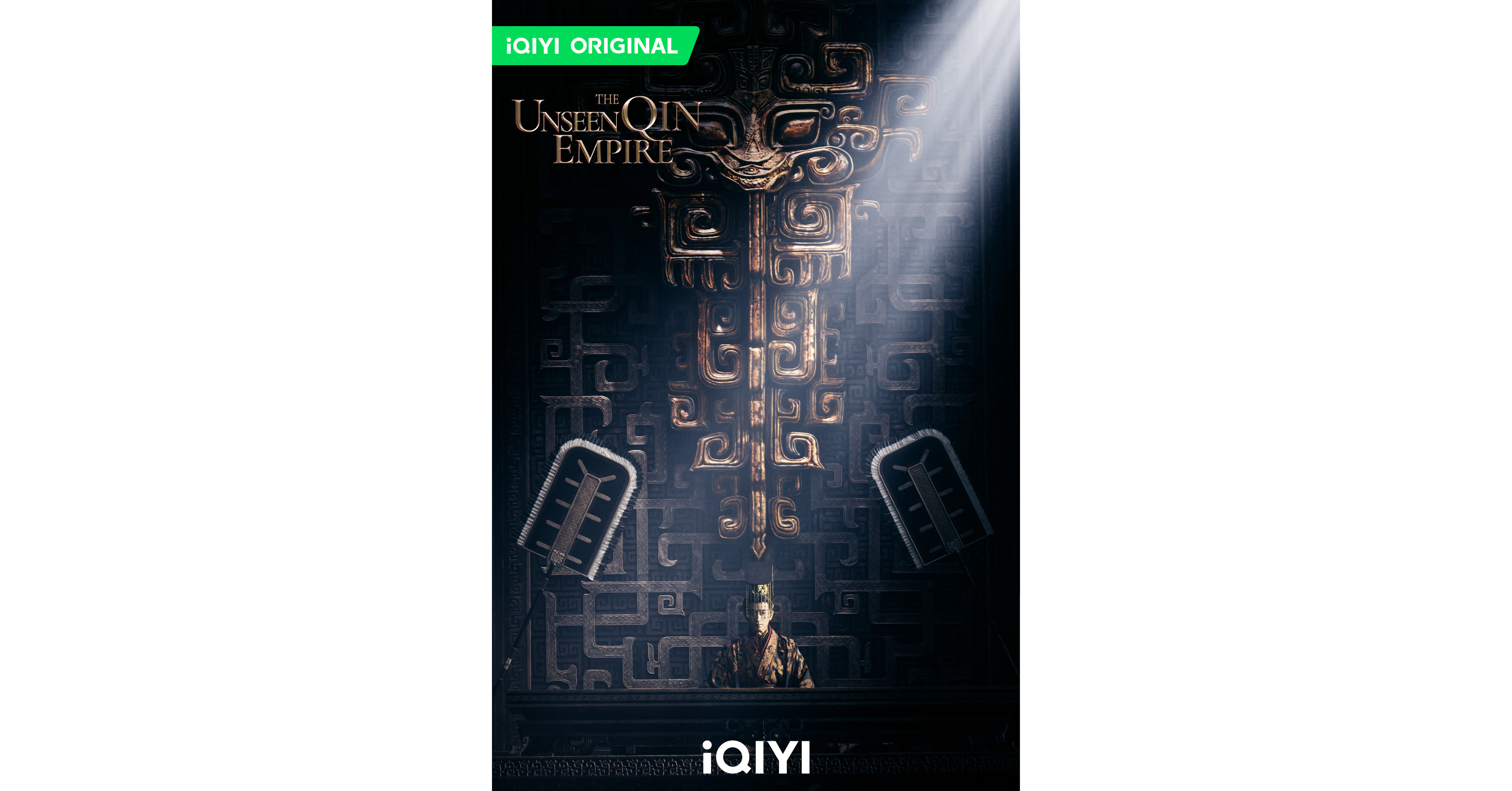 iQIYI Announces "The Unseen Qin Empire," Opening a New Path for Chinese ...
