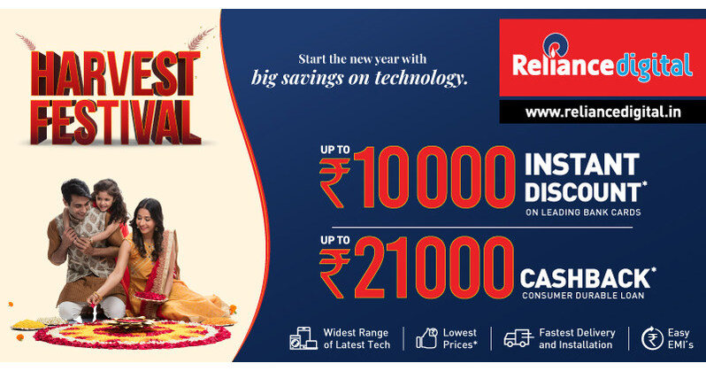 Reliance Digital Harvest Festival Sale Brings iPhone 16 Price Drop with ...