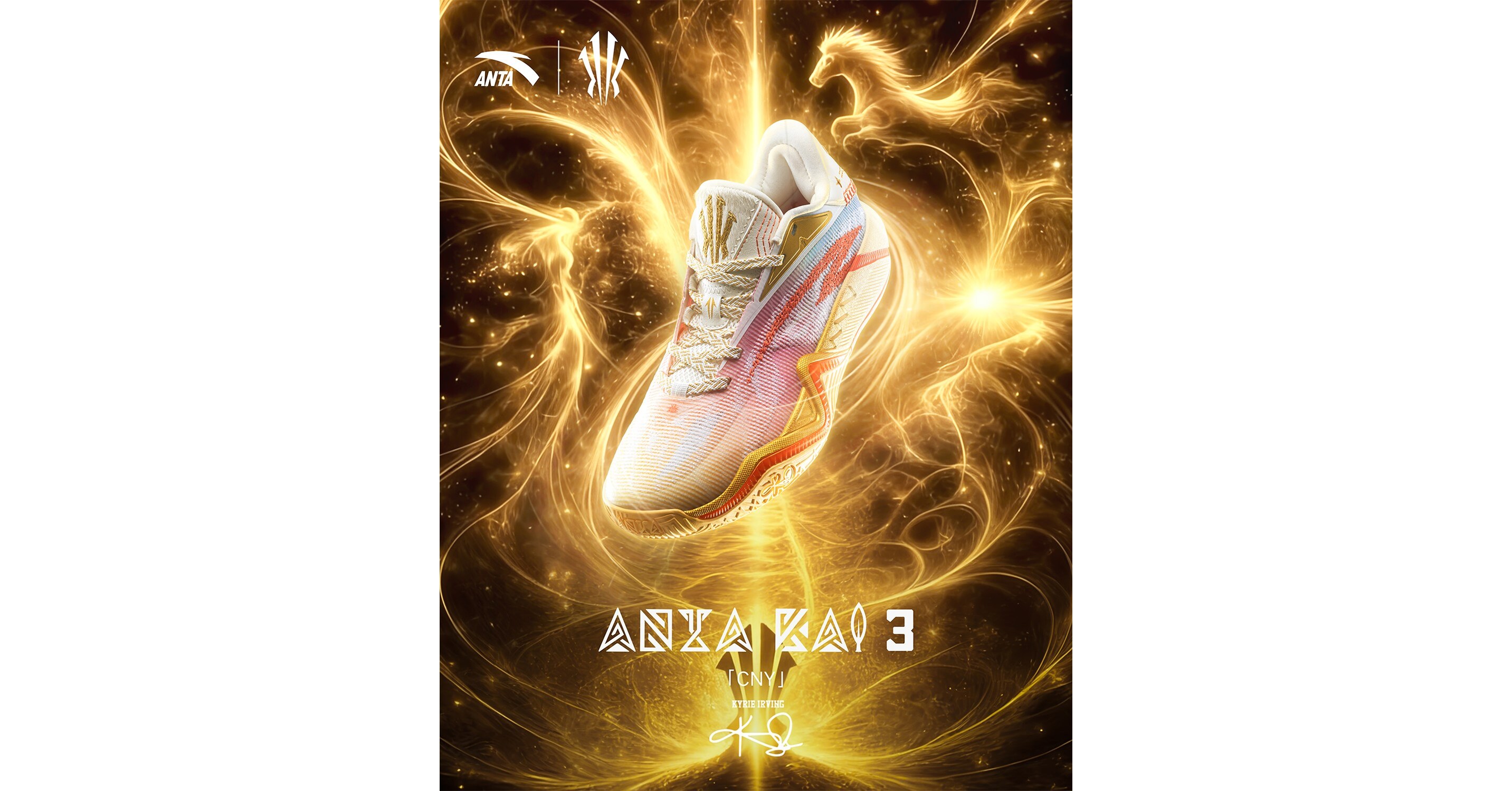 Kyrie Irving and ANTA Introduce KAI3, Launching the KAI 3.0 Era