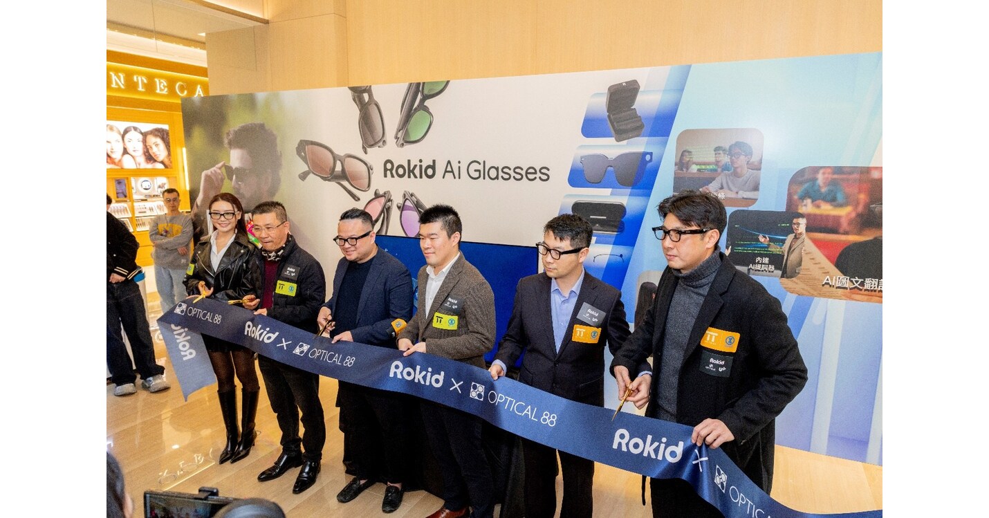 Rokid Accelerates Global Retail Expansion with Rollout Across Asia and ...