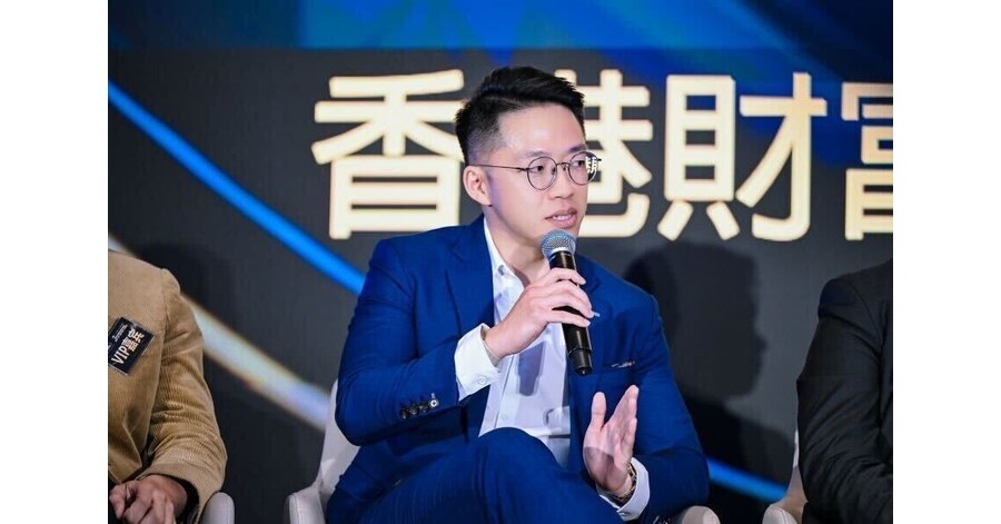 HTX Ventures Named "Best Web3 Venture Capital of the Year" at the 12th ...