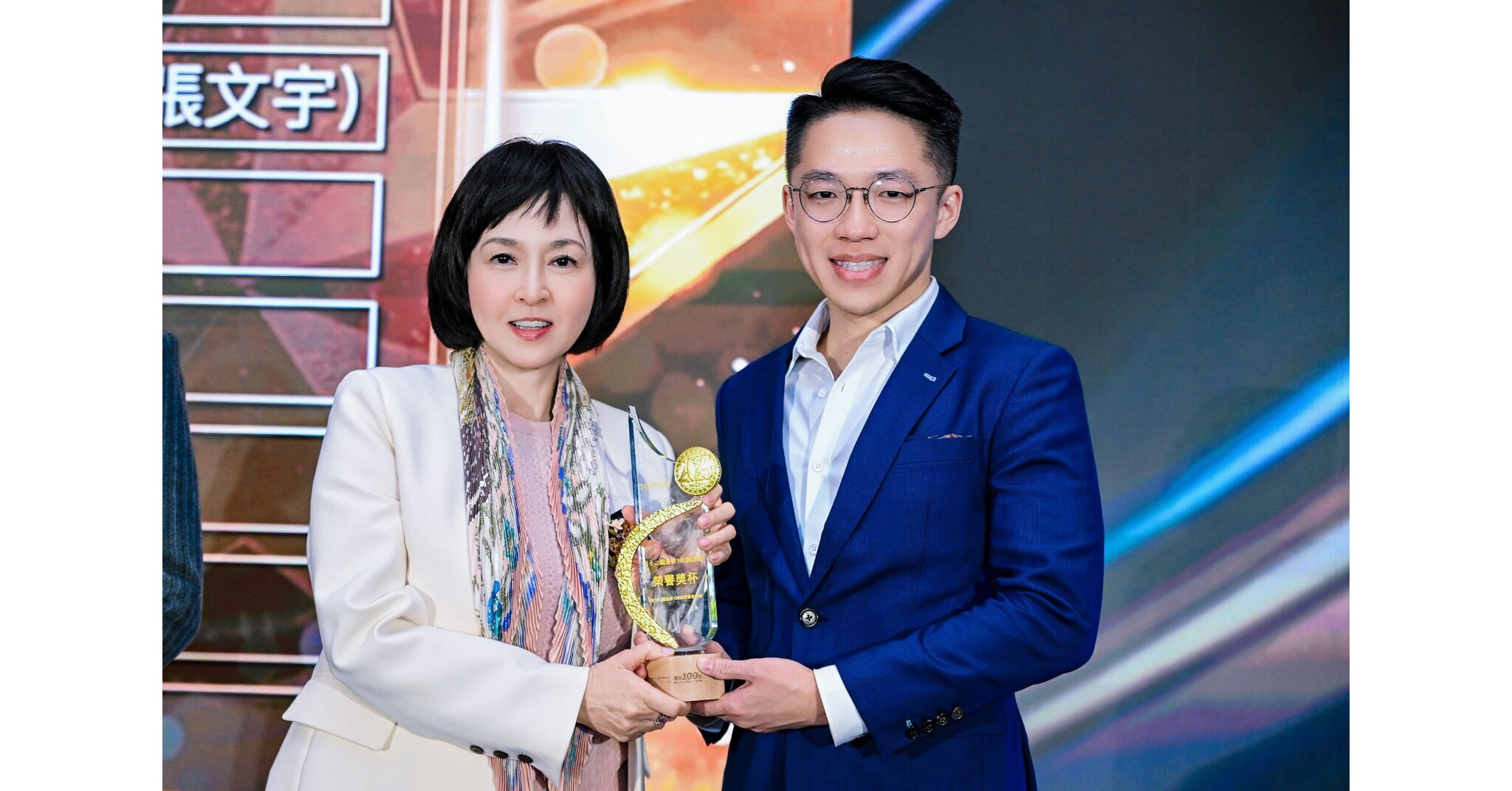 HTX Ventures Named "Best Web3 Venture Capital of the Year" at the 12th ...