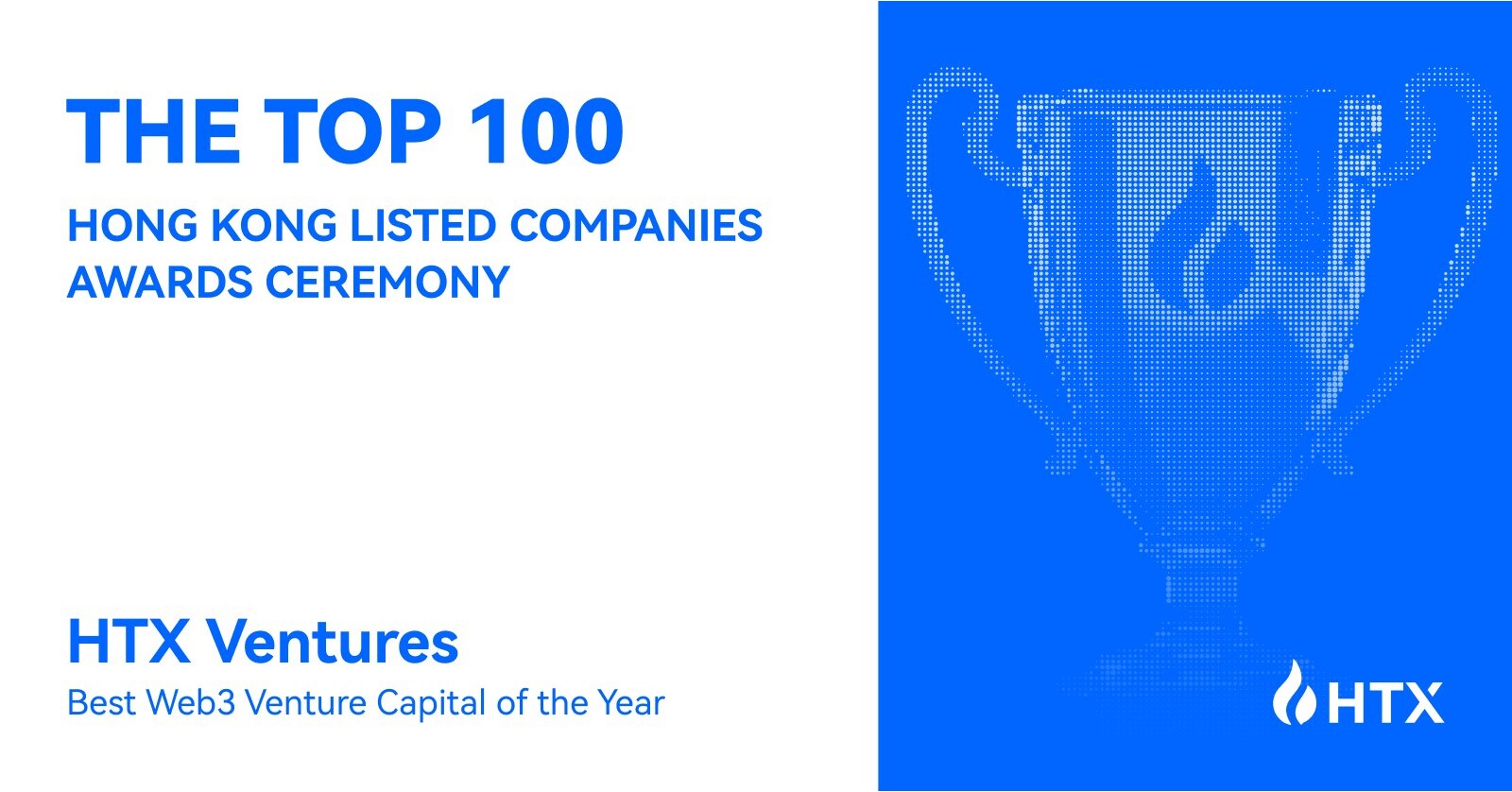 HTX Ventures Named "Best Web3 Venture Capital of the Year" at the 12th ...