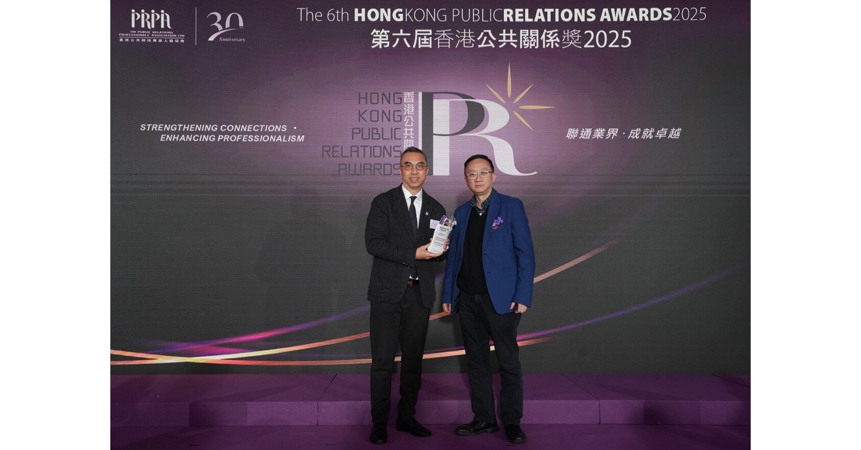 Tam Jai International's Pioneering Surplus Pork Belly Upcycling Project ...