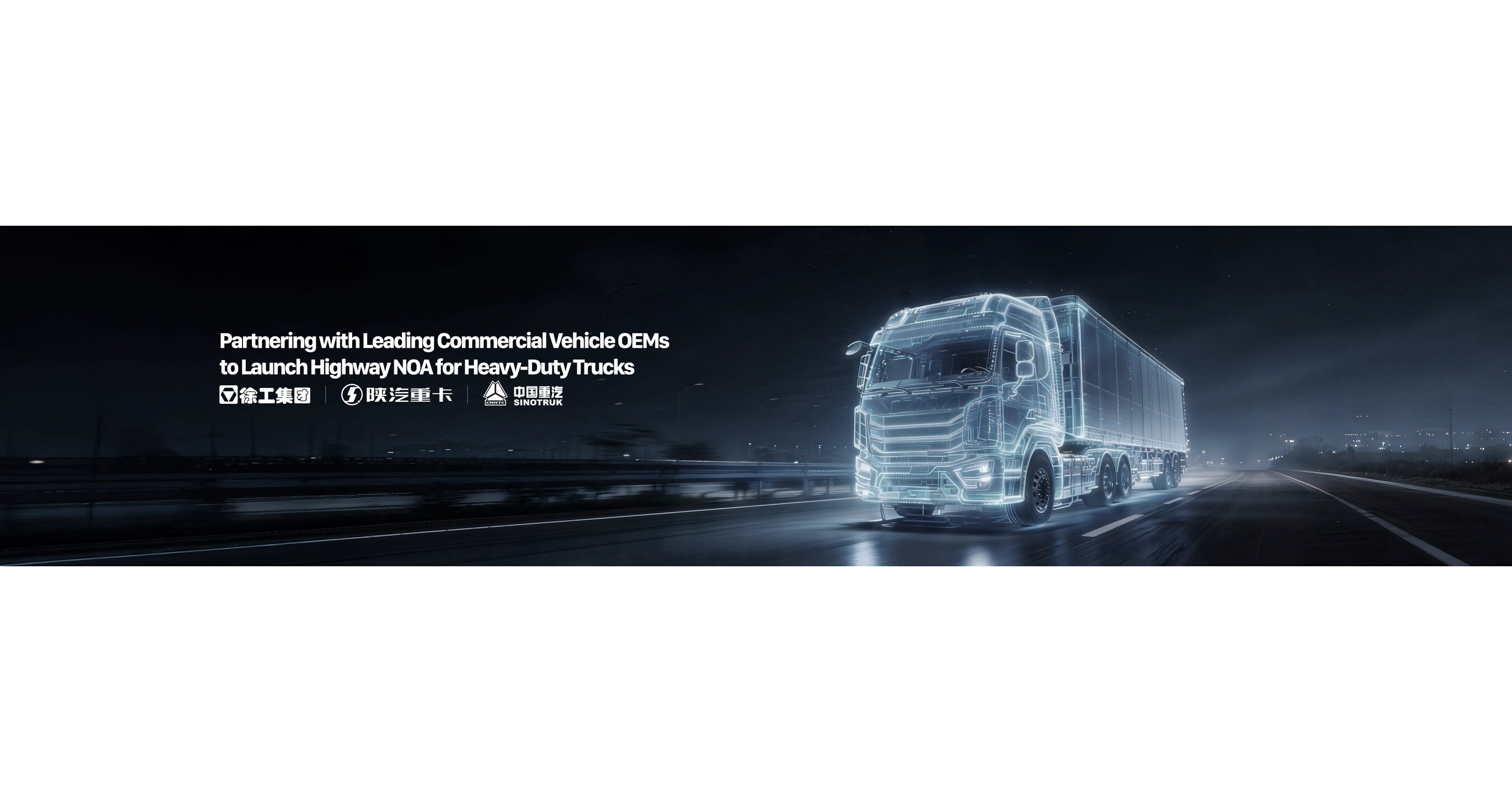 Scales Intelligent Driving into Heavy-duty Trucks and Unmanned Logistics