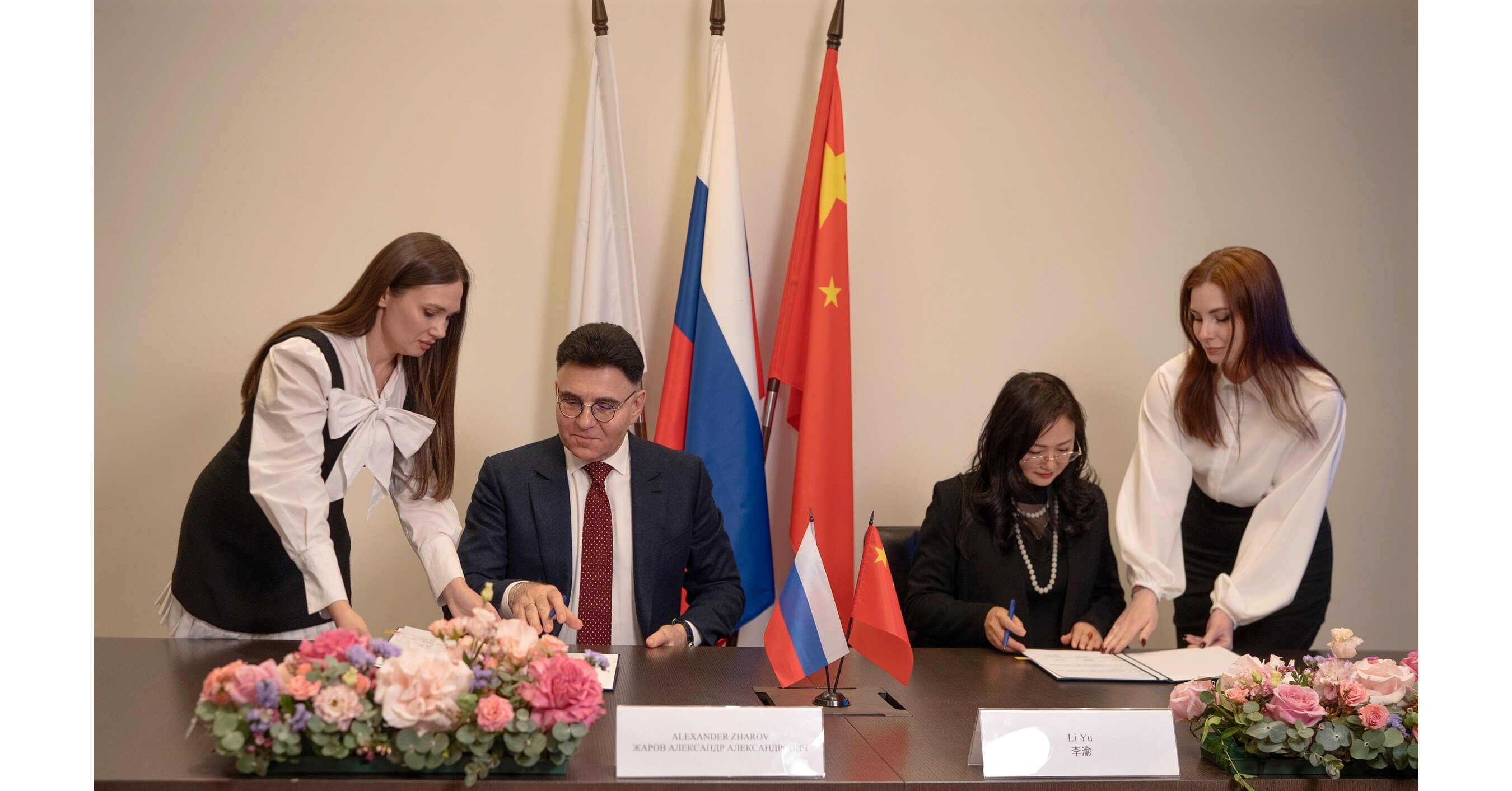 IPDA, Gazprom-Media Holding ink MoU to deepen bilateral ties